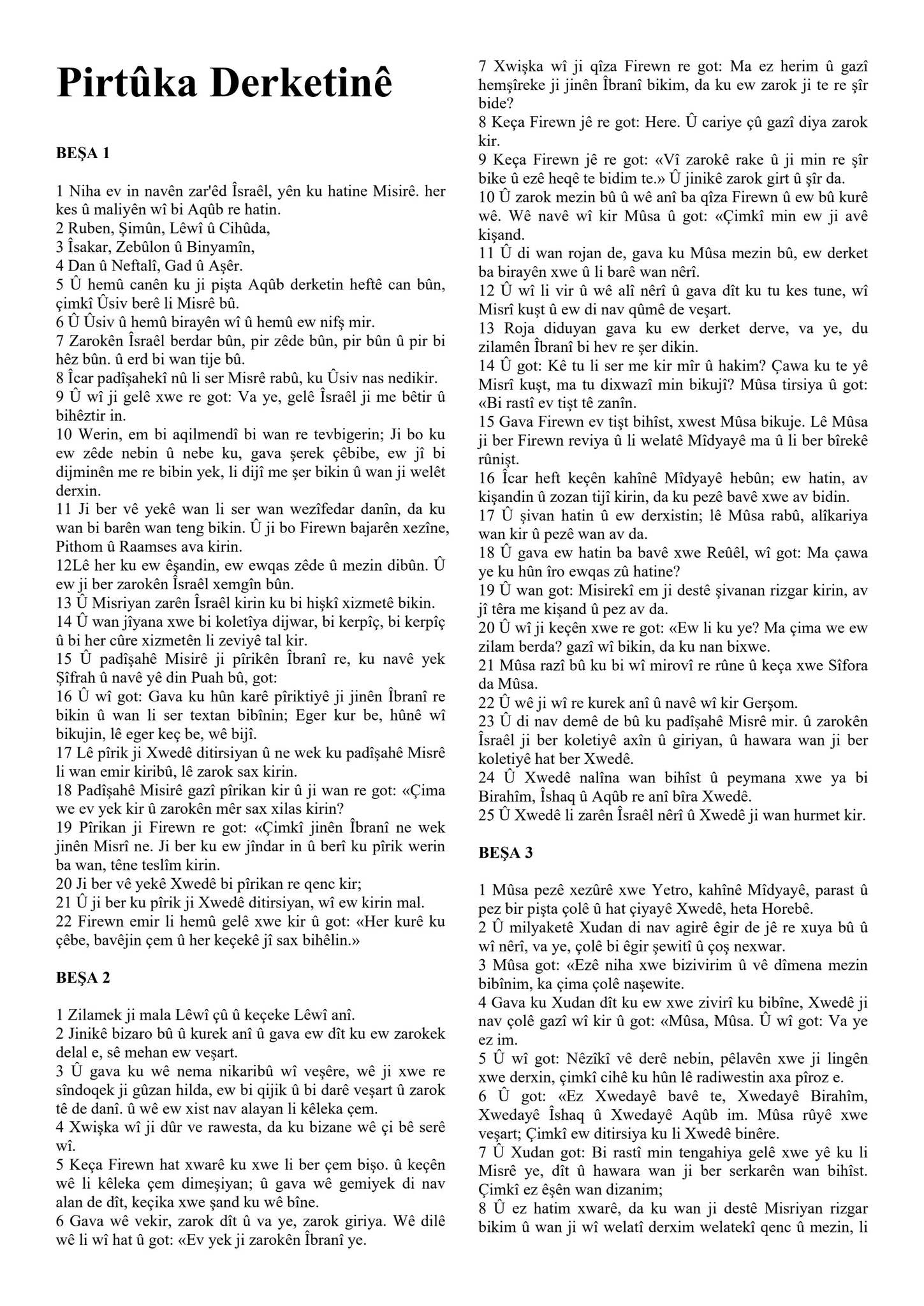 Kurdish Northern Kurmanji - The Book of Exodus by Filipino Tracts and ...