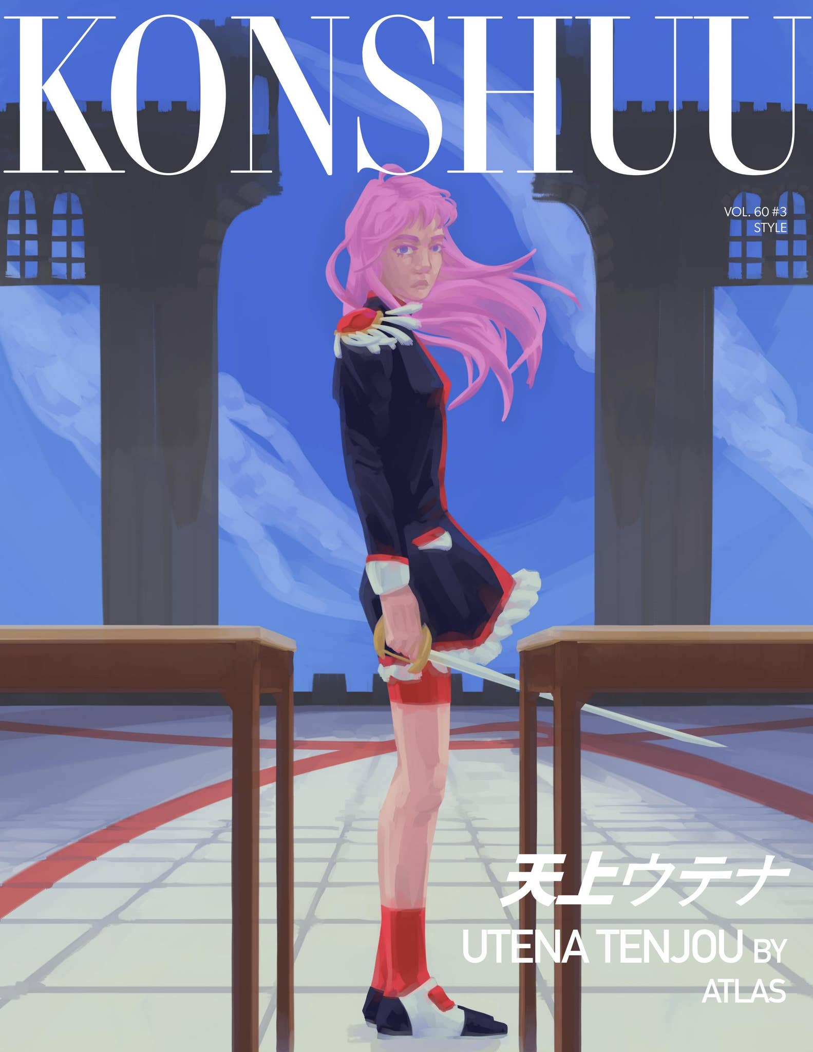 Konshuu Volume 61, Issue 1 by Cal Animage Alpha - Issuu