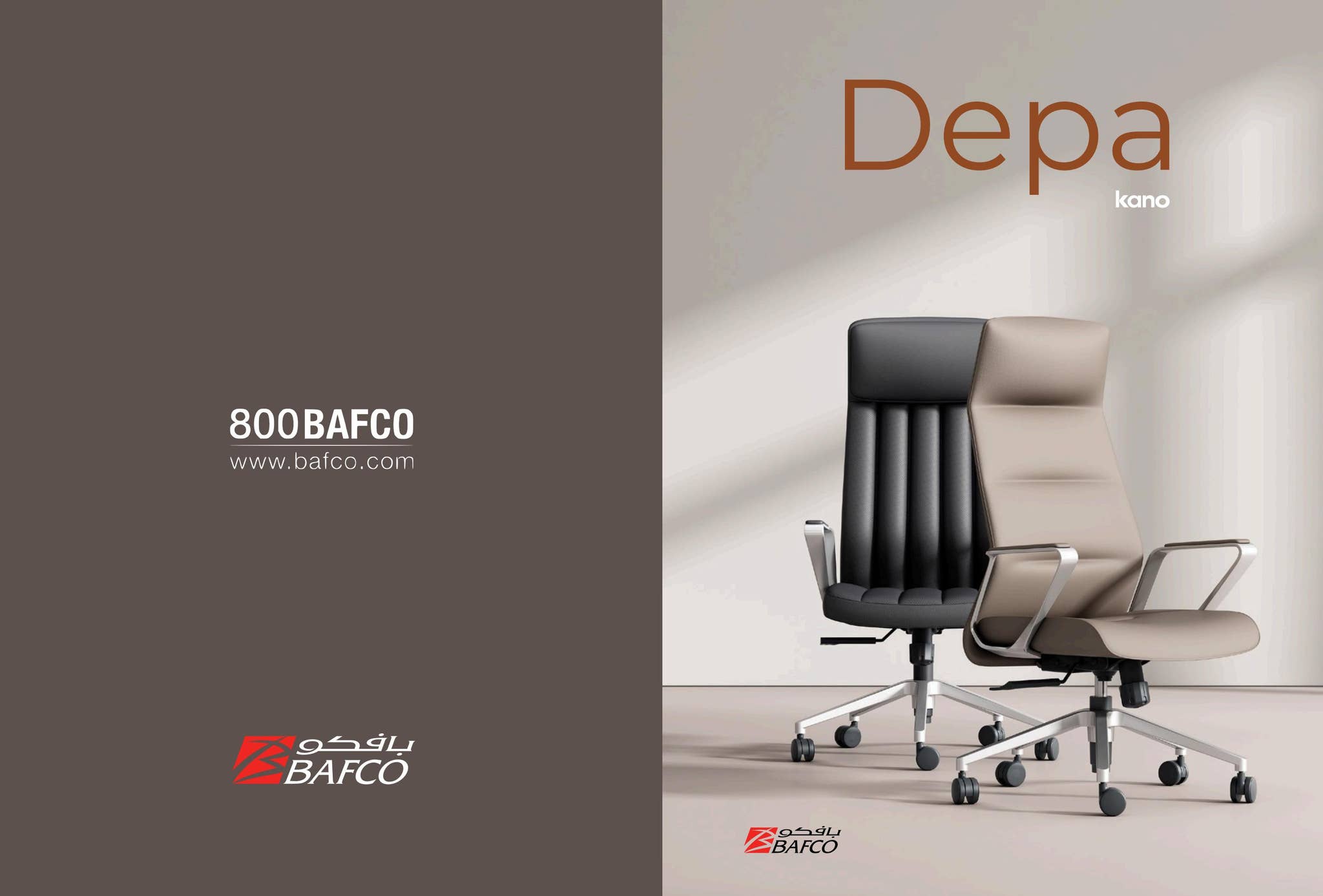 Depa Executive Leather Chair Brochure by BAFCO & Kano by BAFCO - Issuu