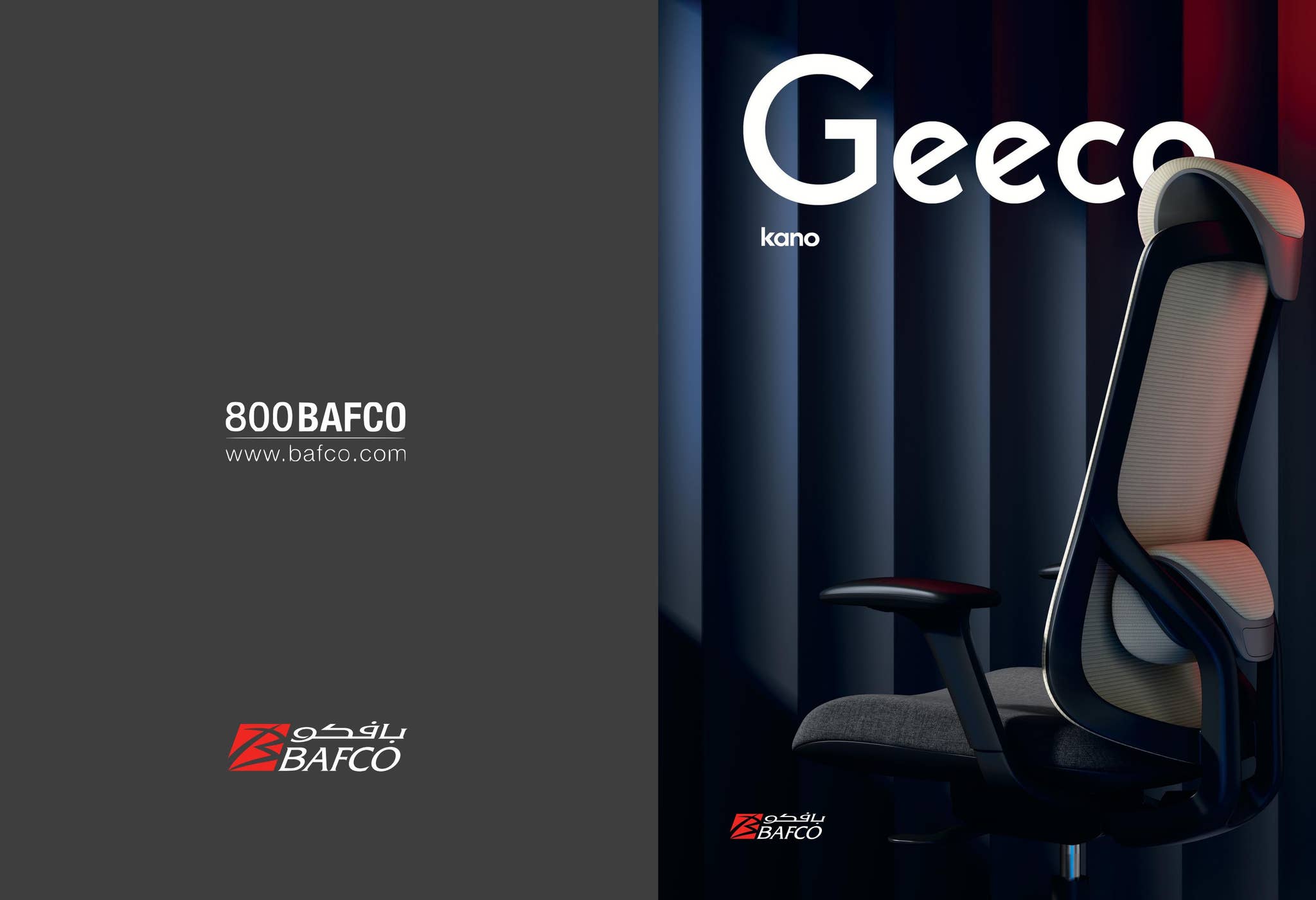 Geeco Ergonomic Chair Brochure by BAFCO & Kano by BAFCO - Issuu