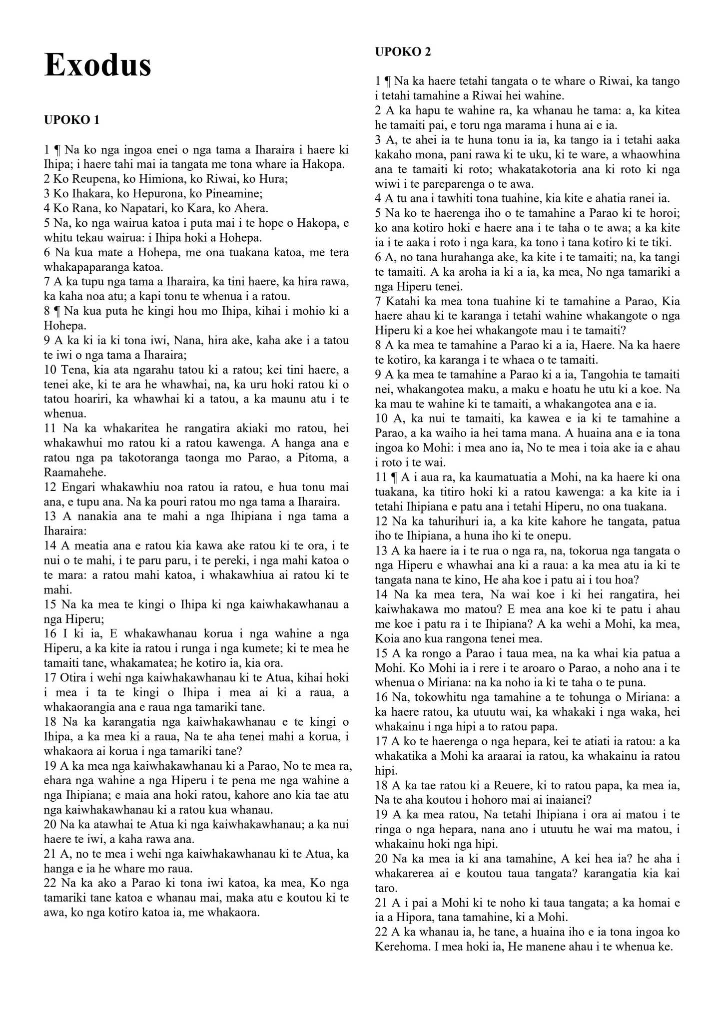 Maori - The Book of Exodus by Filipino Tracts and Literature Society ...