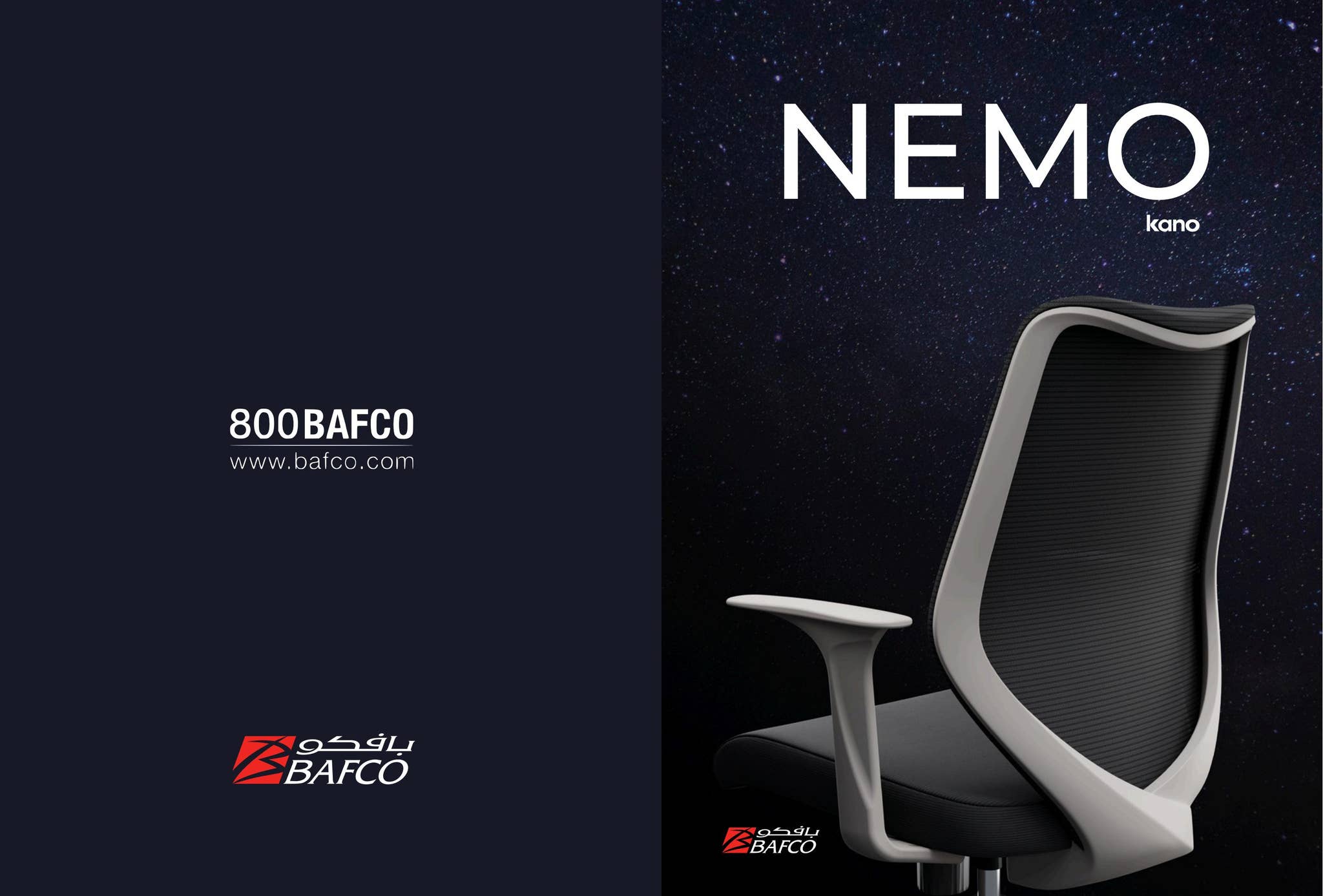 Nemo Task Chair Brochure by Kano & BAFCO by BAFCO - Issuu
