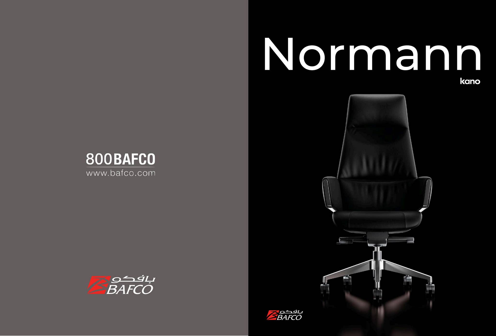 Normann Executive Leather Chair Brochure by BAFCO by BAFCO - Issuu