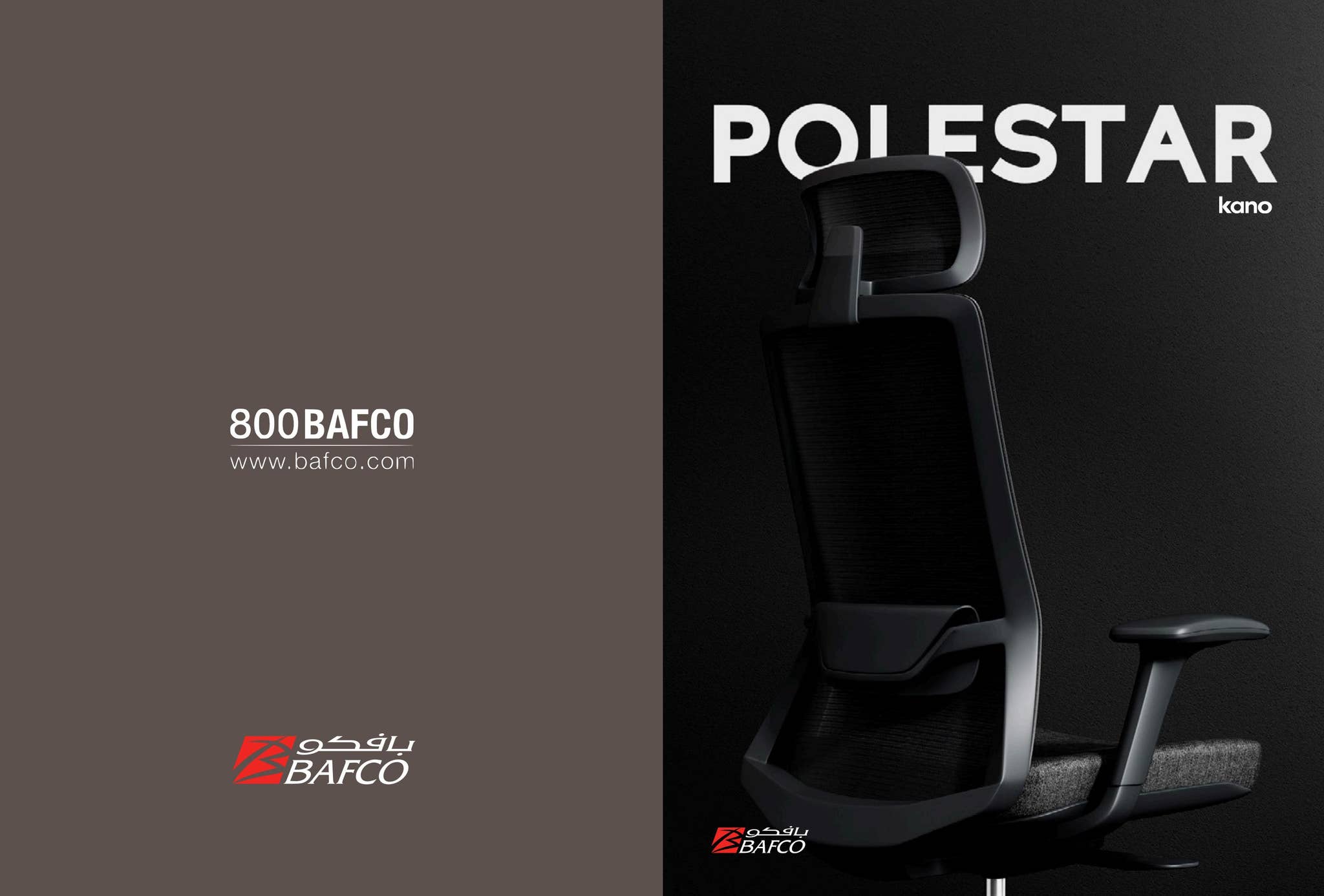 Polestar Ergonomic Task Chair by BAFCO & Kano by BAFCO - Issuu