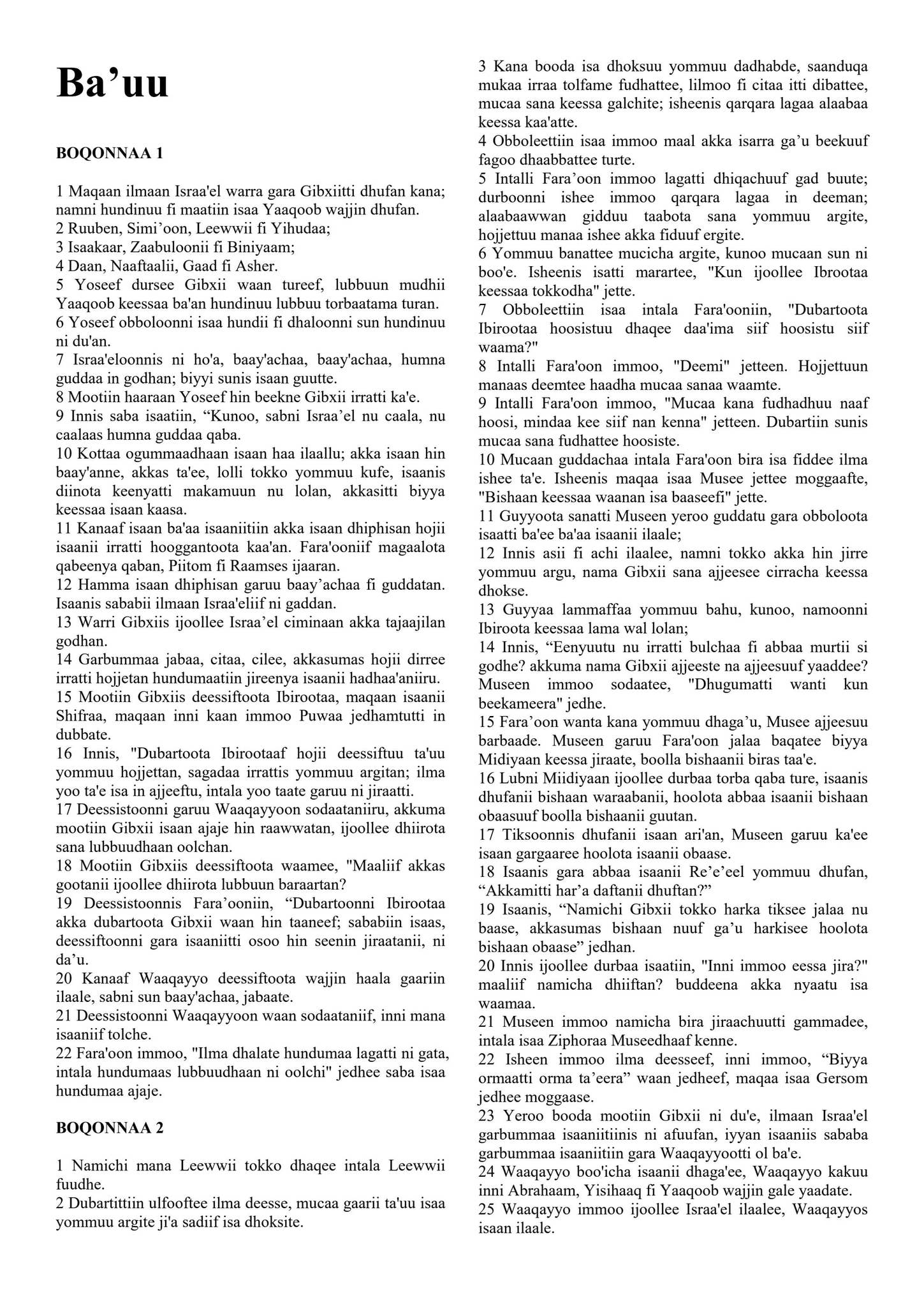 Oromo - The Book of Exodus by Filipino Tracts and Literature Society ...