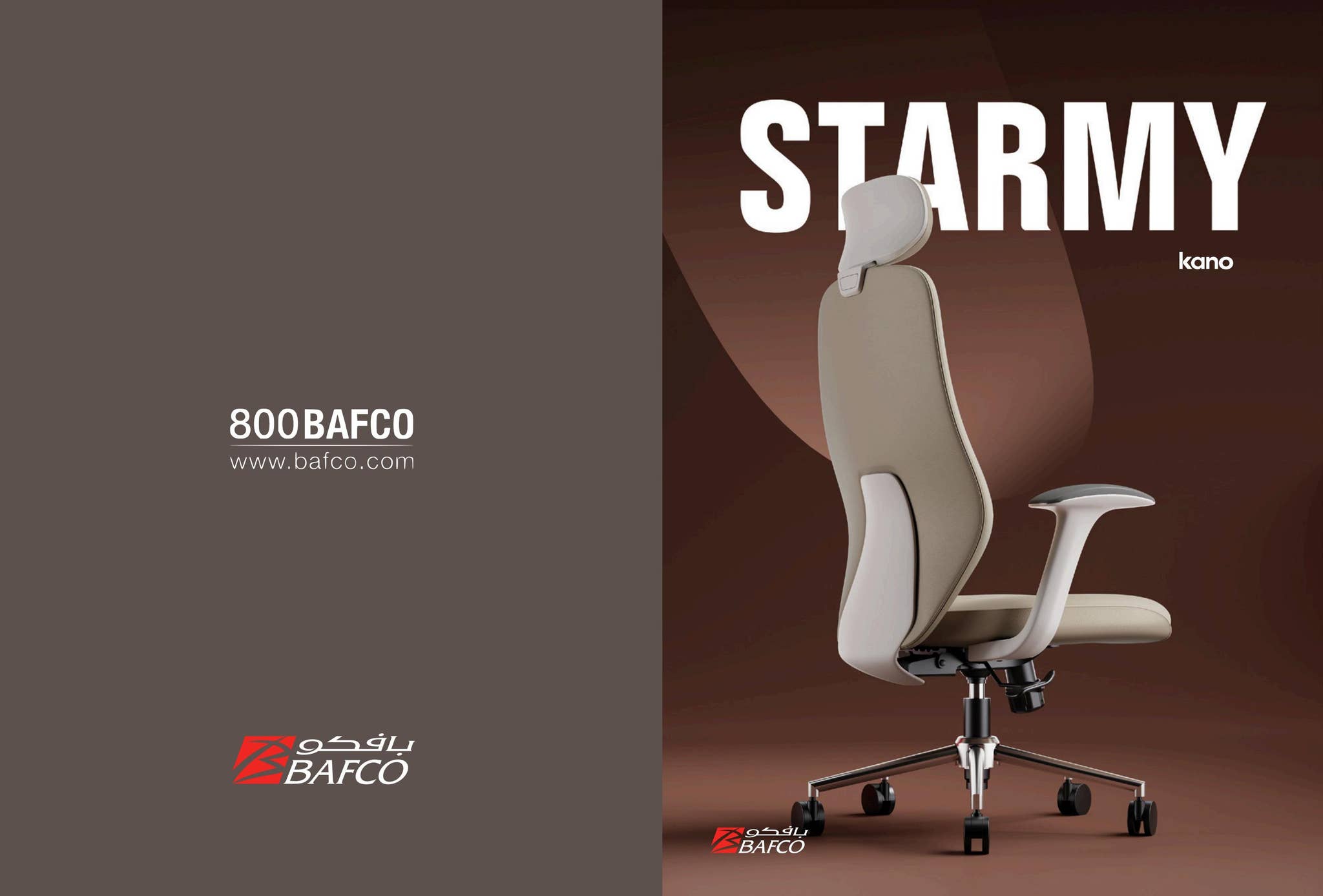 Starmy Upholstered Task Chair by BAFCO & Kano by BAFCO - Issuu
