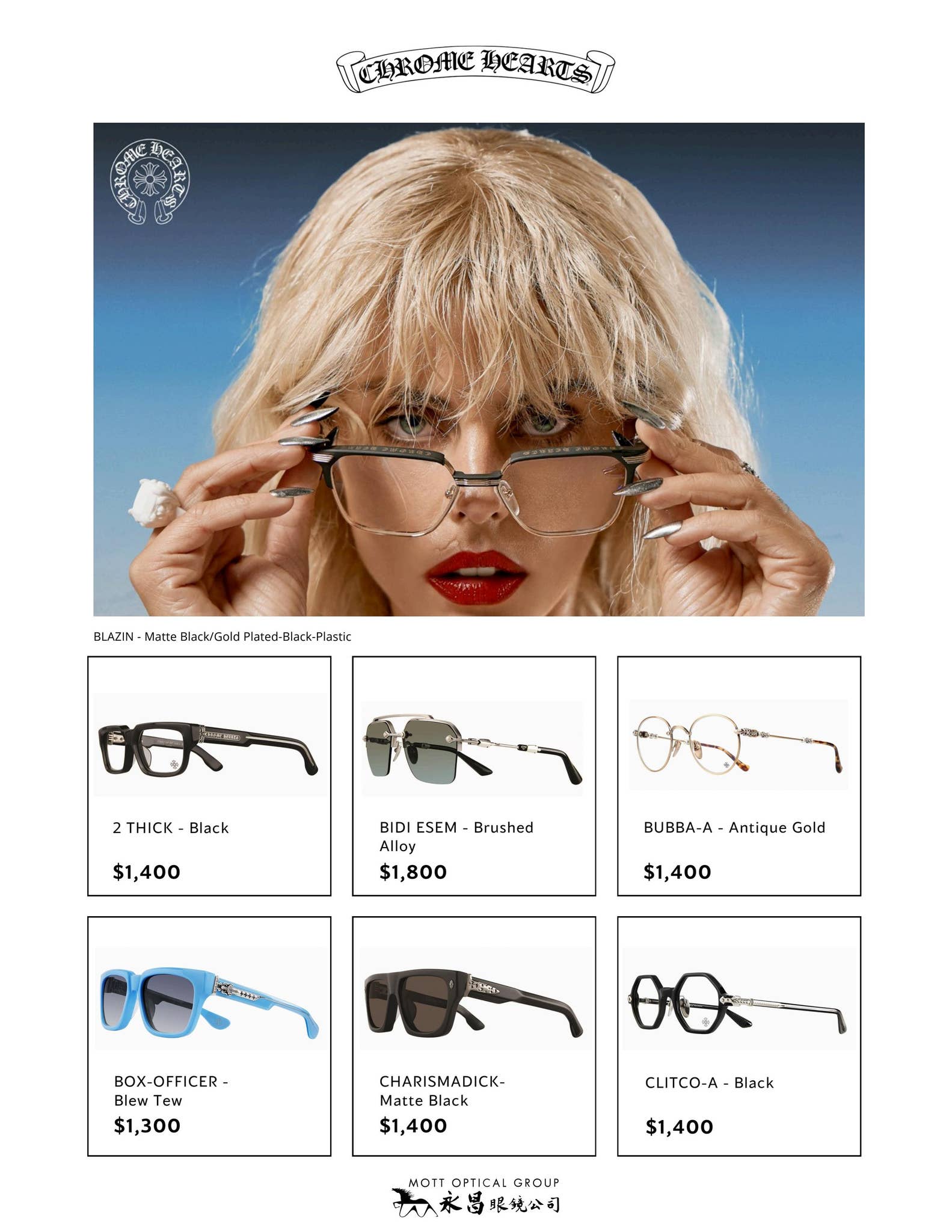 CH Catalog - MOG by mottoptical - Issuu