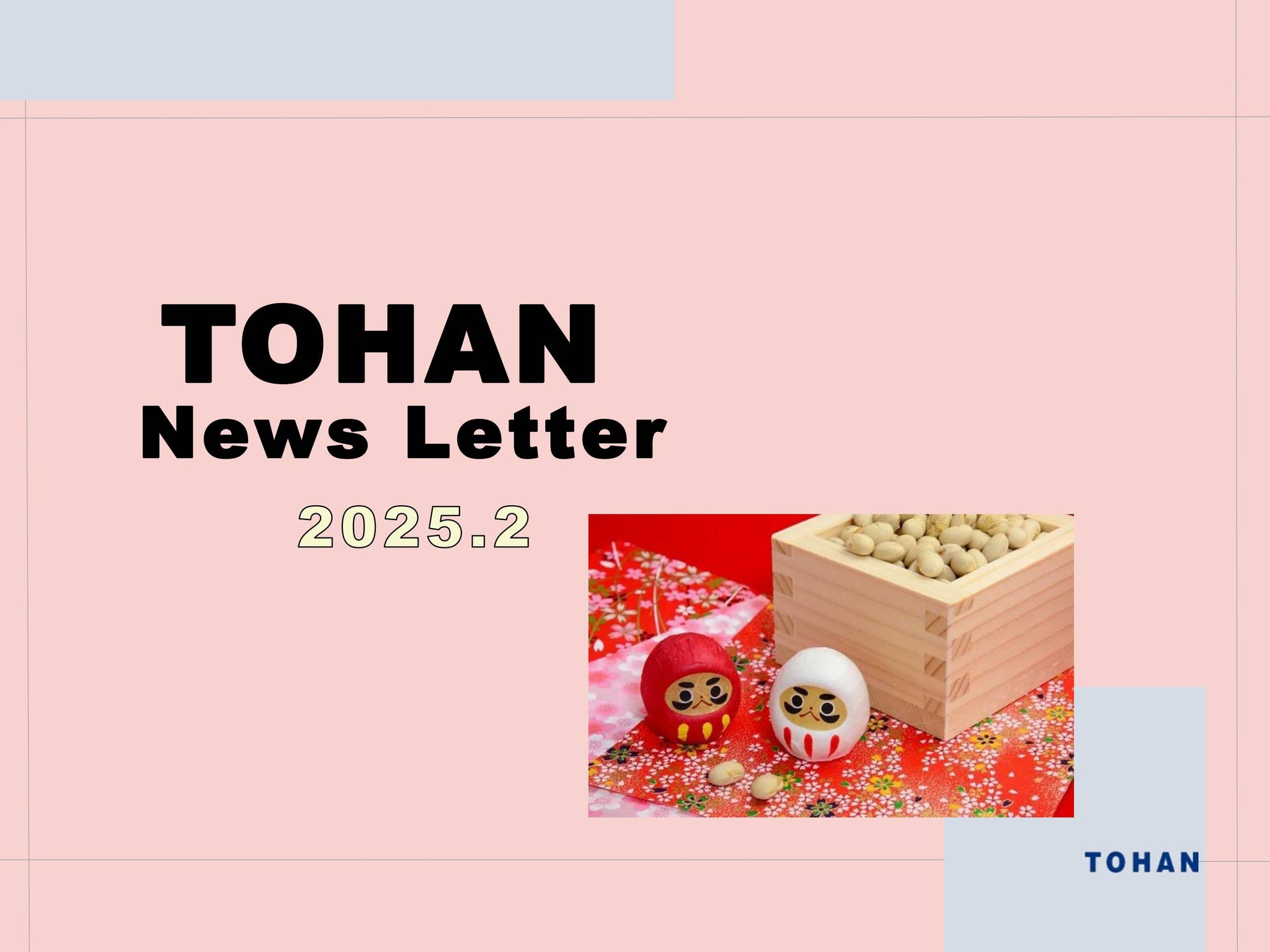 TOHAN News Letter Feb. 2025 by JapanBookBank - Issuu