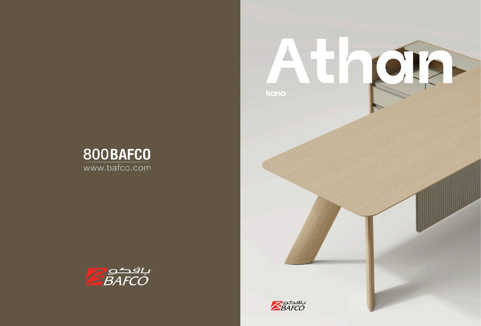 Athan Executive Furniture by BAFCO & Kano by BAFCO - Issuu