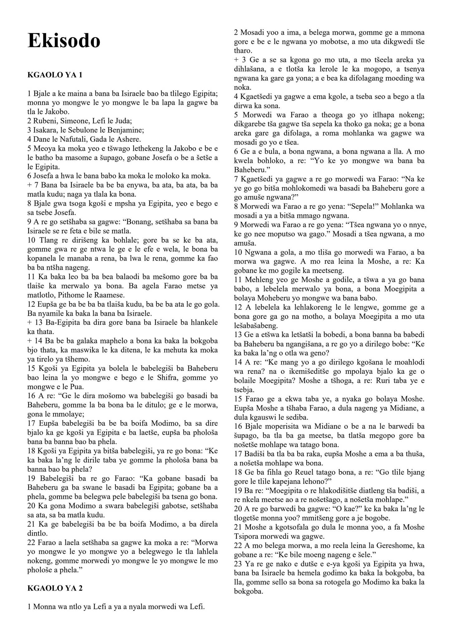 Northen Sotho Sepedi - The Book of Exodus by Filipino Tracts and ...