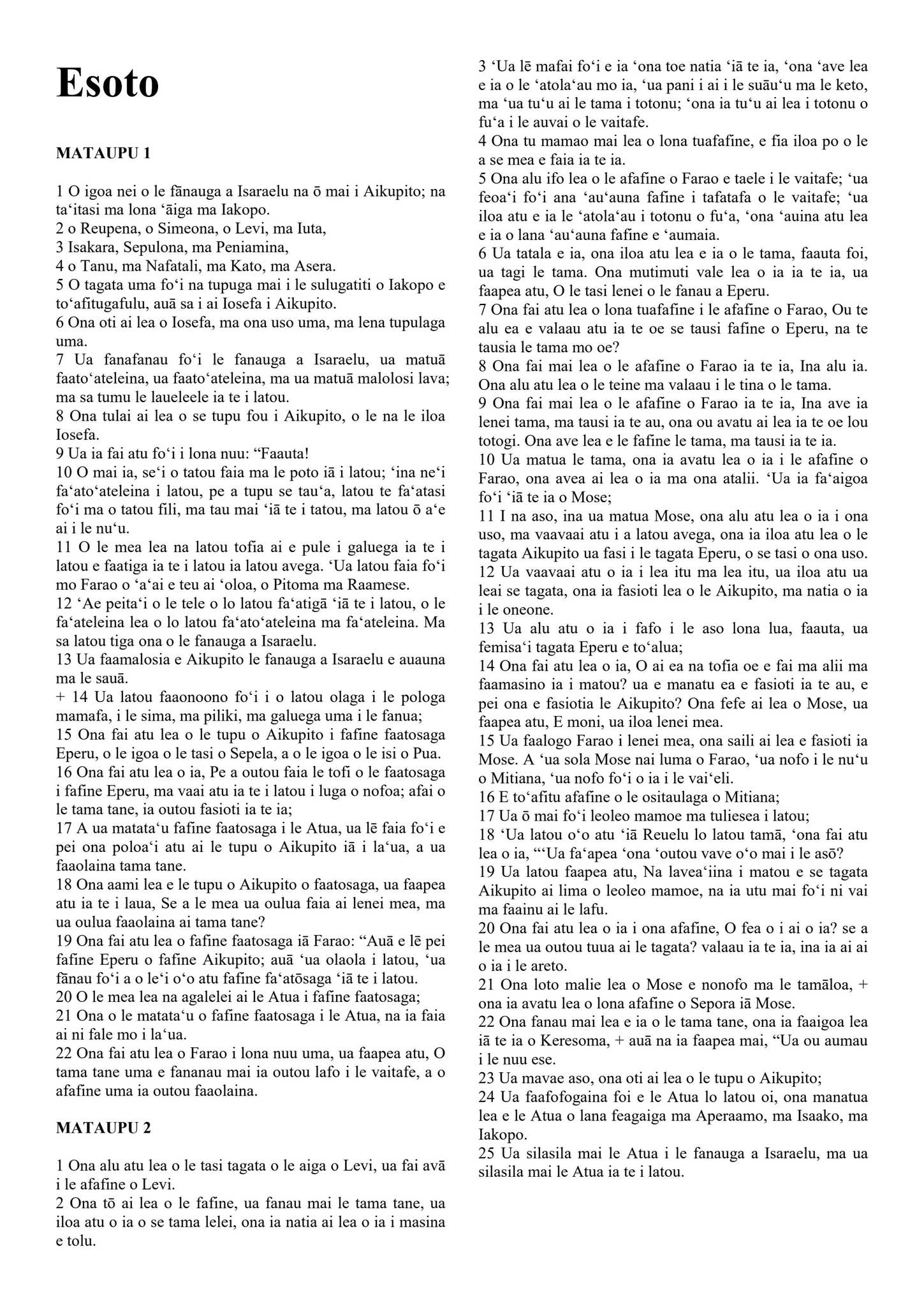 Samoan - The Book of Exodus by Filipino Tracts and Literature Society ...