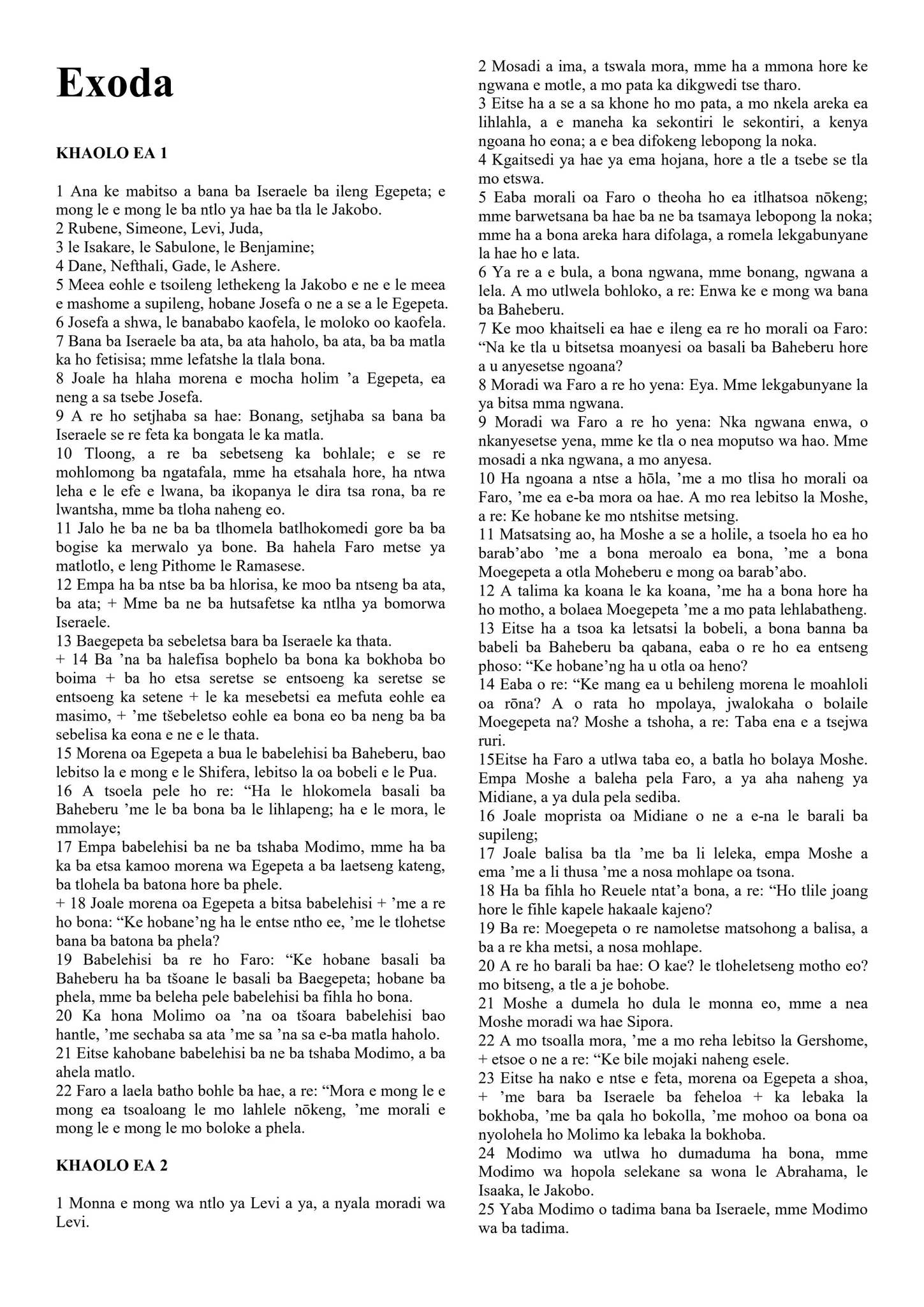 Sesotho - The Book of Exodus by Filipino Tracts and Literature Society ...