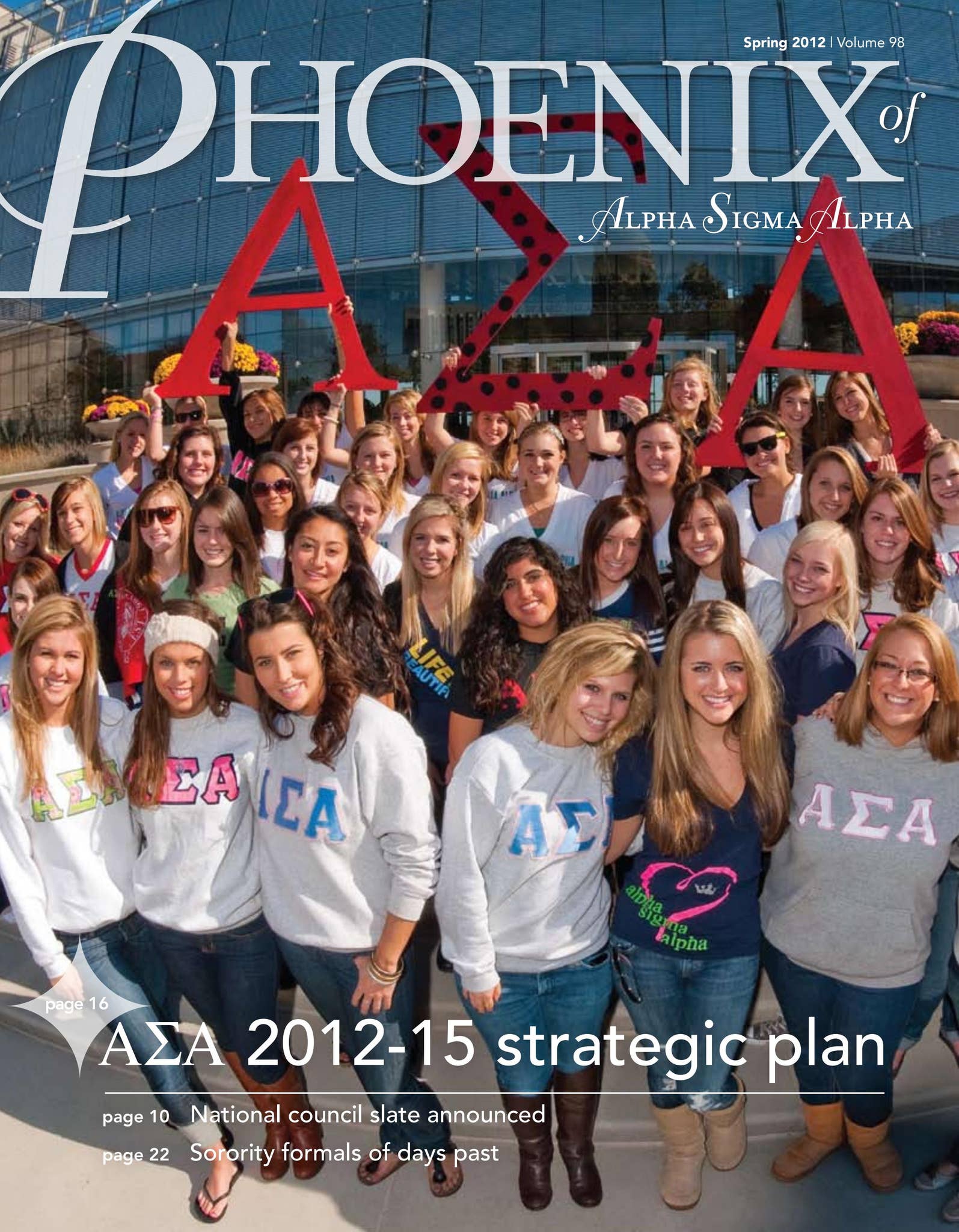 The Phoenix of Alpha Sigma Alpha | Spring 2012 by Alpha Sigma Alpha ...