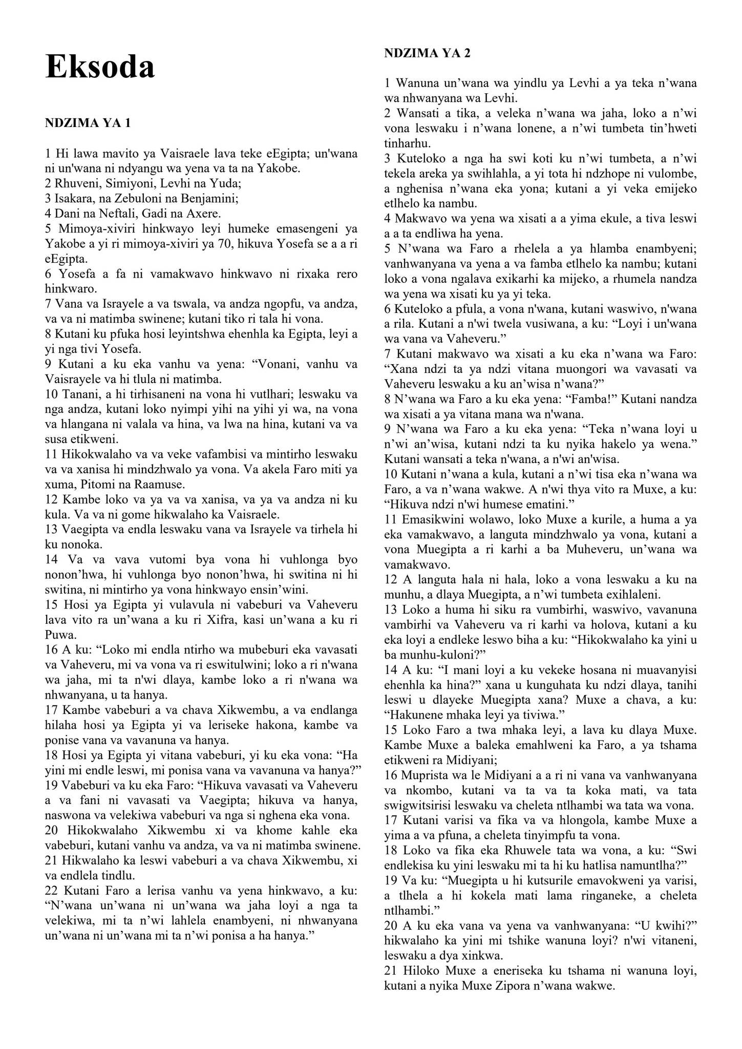 Tsonga - The Book of Exodus by Filipino Tracts and Literature Society ...