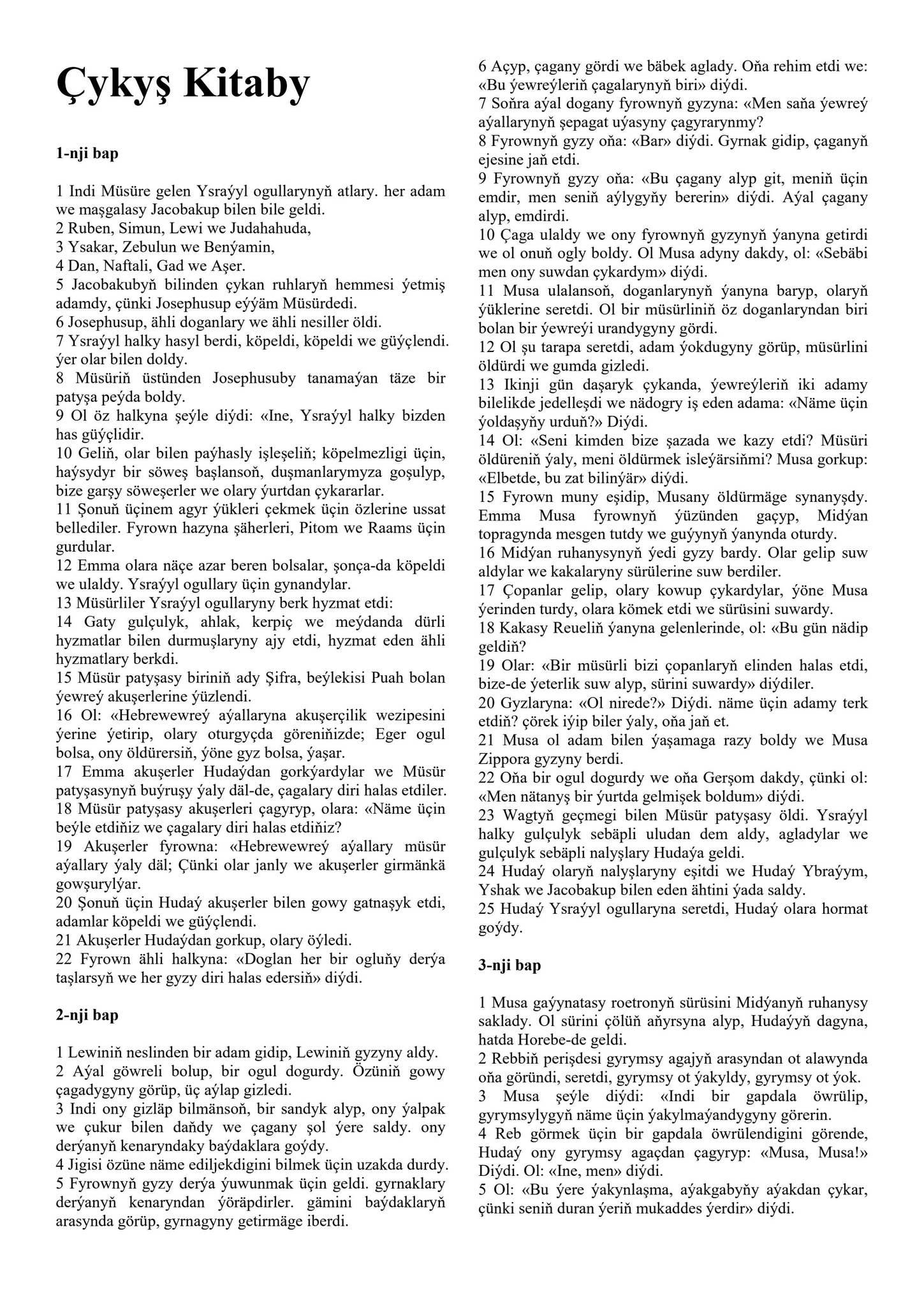 Turkmen - The Book of Exodus by Filipino Tracts and Literature Society ...
