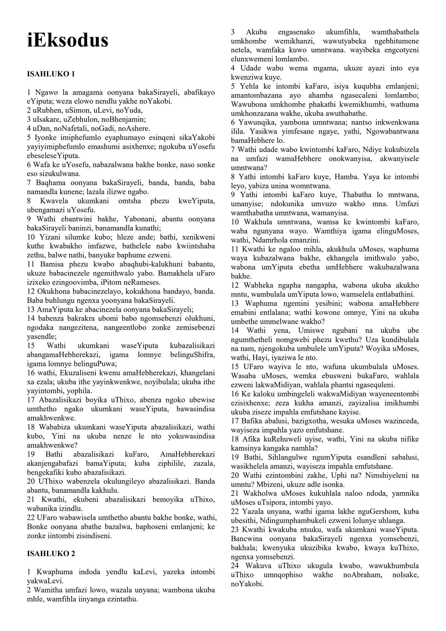 Xhosa - The Book of Exodus by Filipino Tracts and Literature Society ...