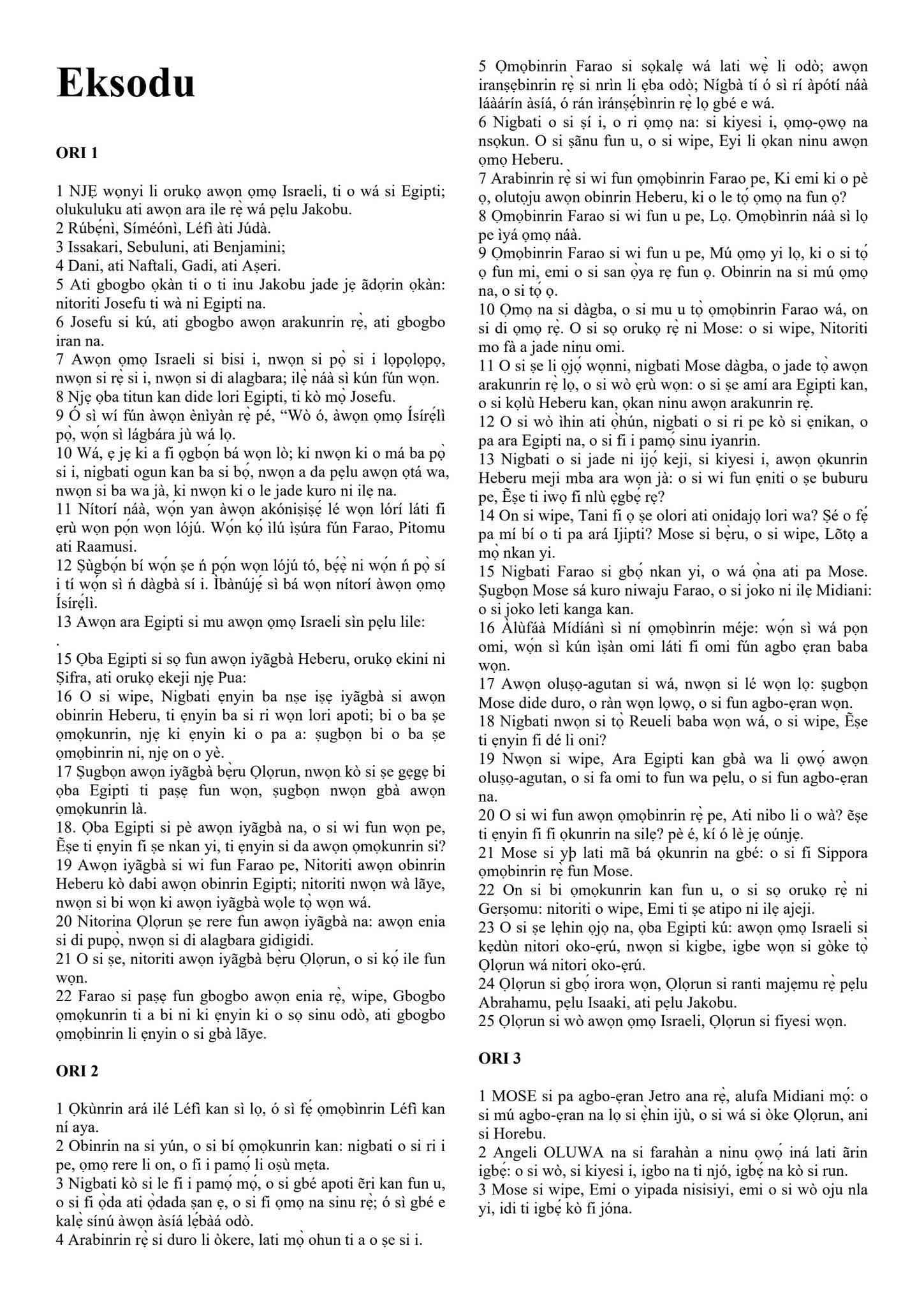 Yoruba - The Book of Exodus by Filipino Tracts and Literature Society ...