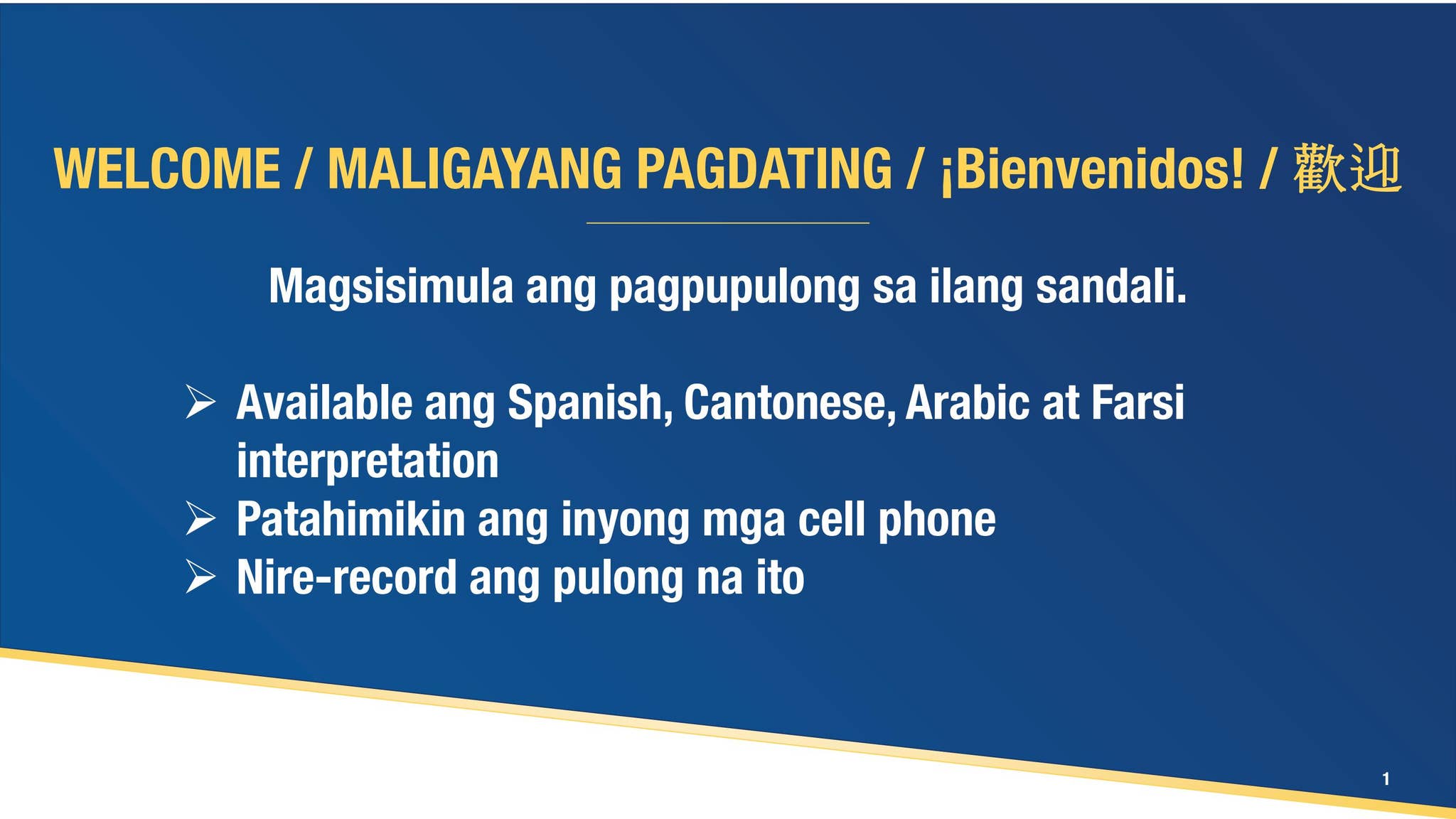 Tagalog - Family Friend and Neighbor FFN Community Listening Session ...