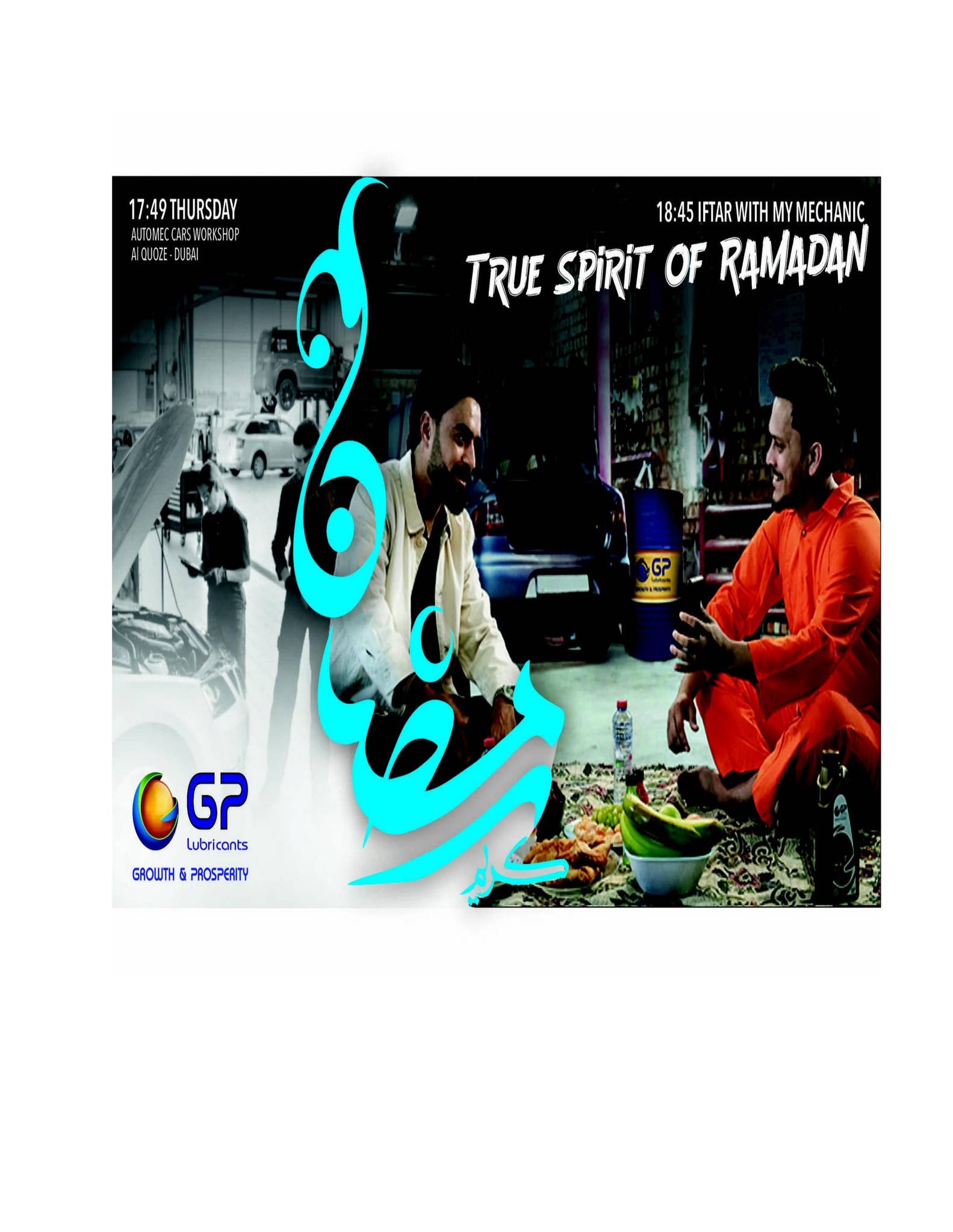 GP Lubricants by GENERAL PETROLEUM FZE - Issuu