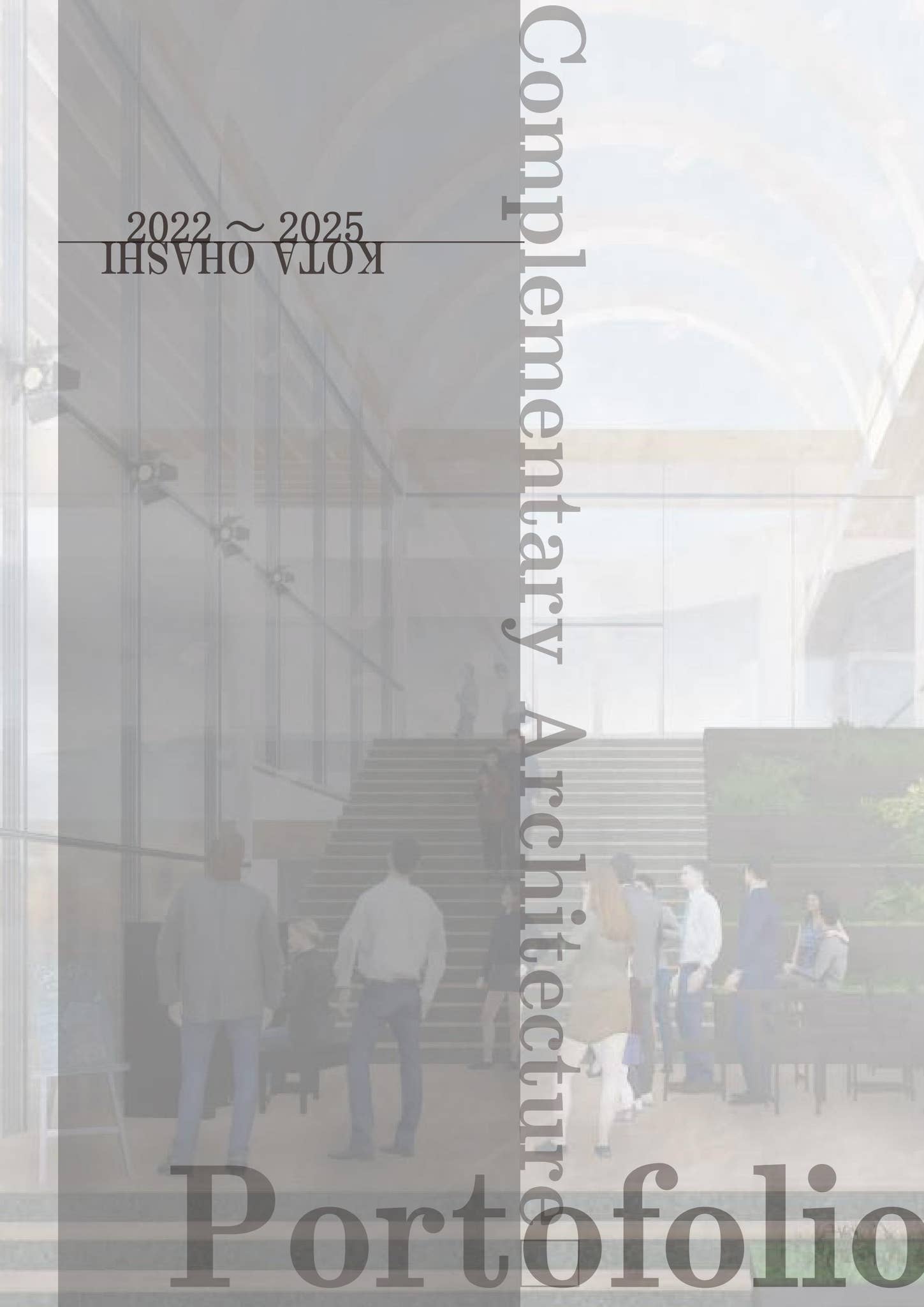 Architecture Portofolio / 建築ポートフォリオ / Kota Ohashi by Kota Ohai - Issuu