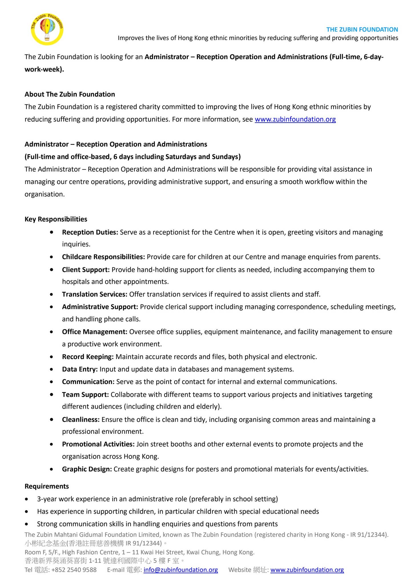Job Description for Administrator (Mar 2025) by The Zubin Foundation ...
