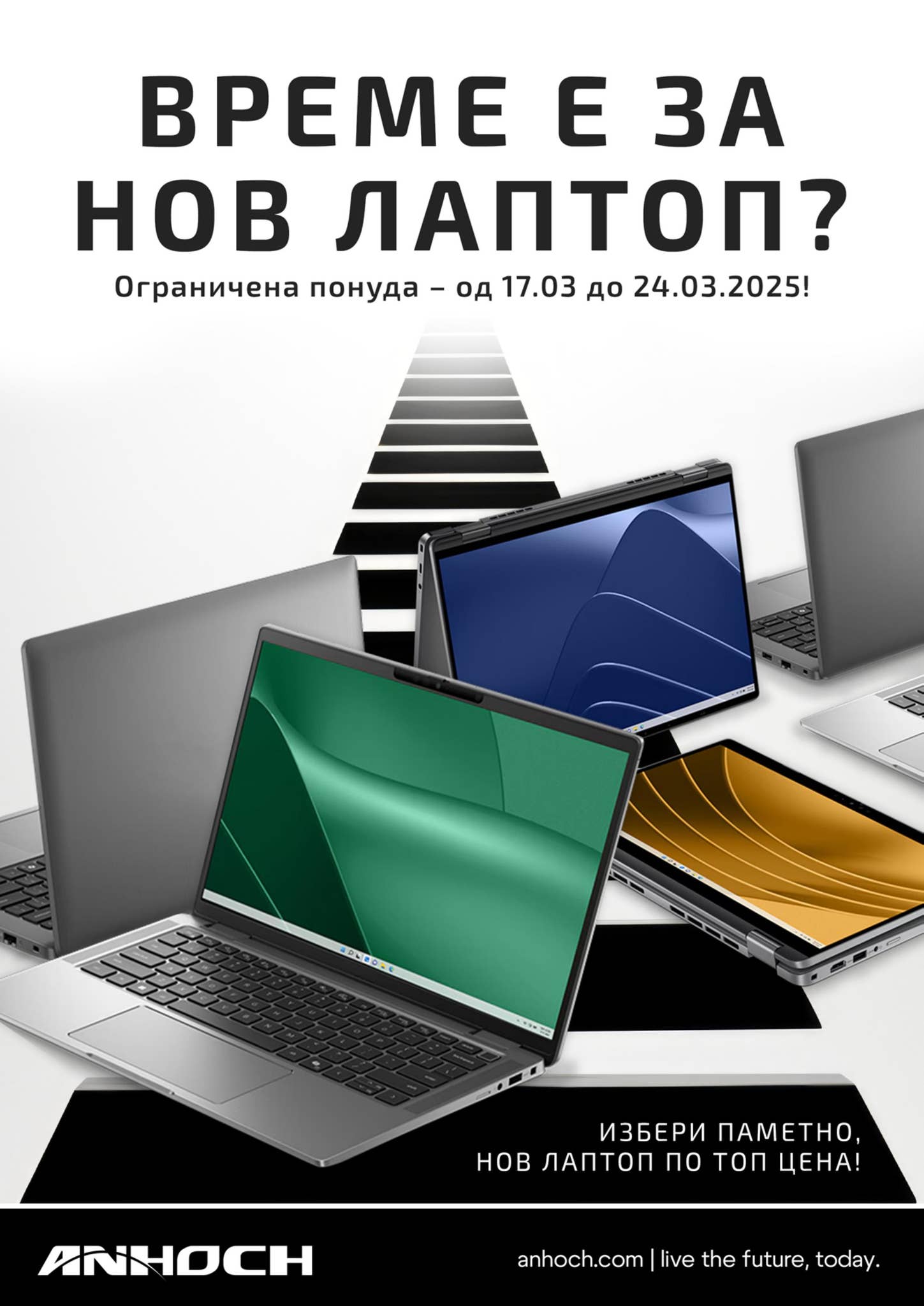 Anhoch Catalogue Laptops - March 2025 by ANHOCH - Issuu