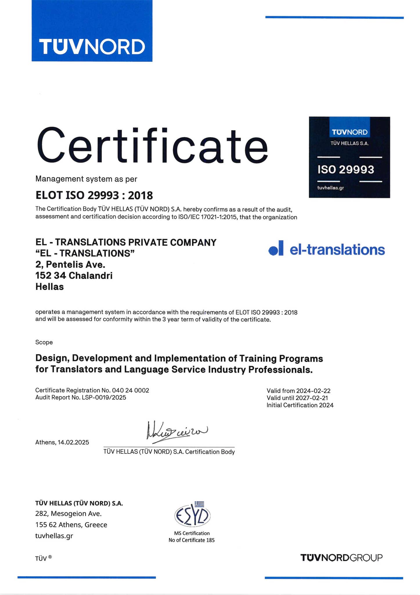 ISO 29993:2018 Certificate by EL-Translations - Issuu