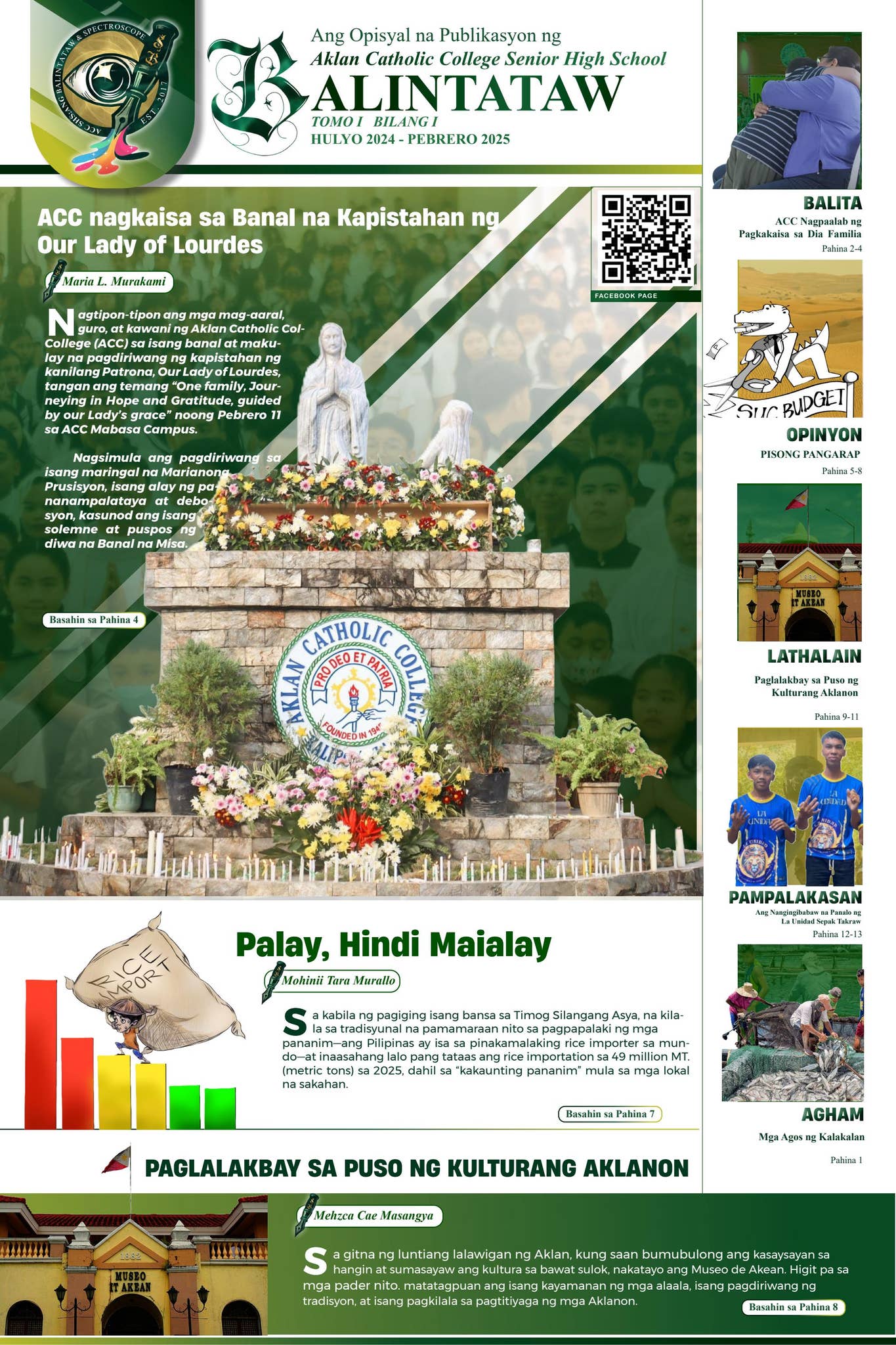 Balintataw TOMO I BILANG I by Maria Murakami - Issuu