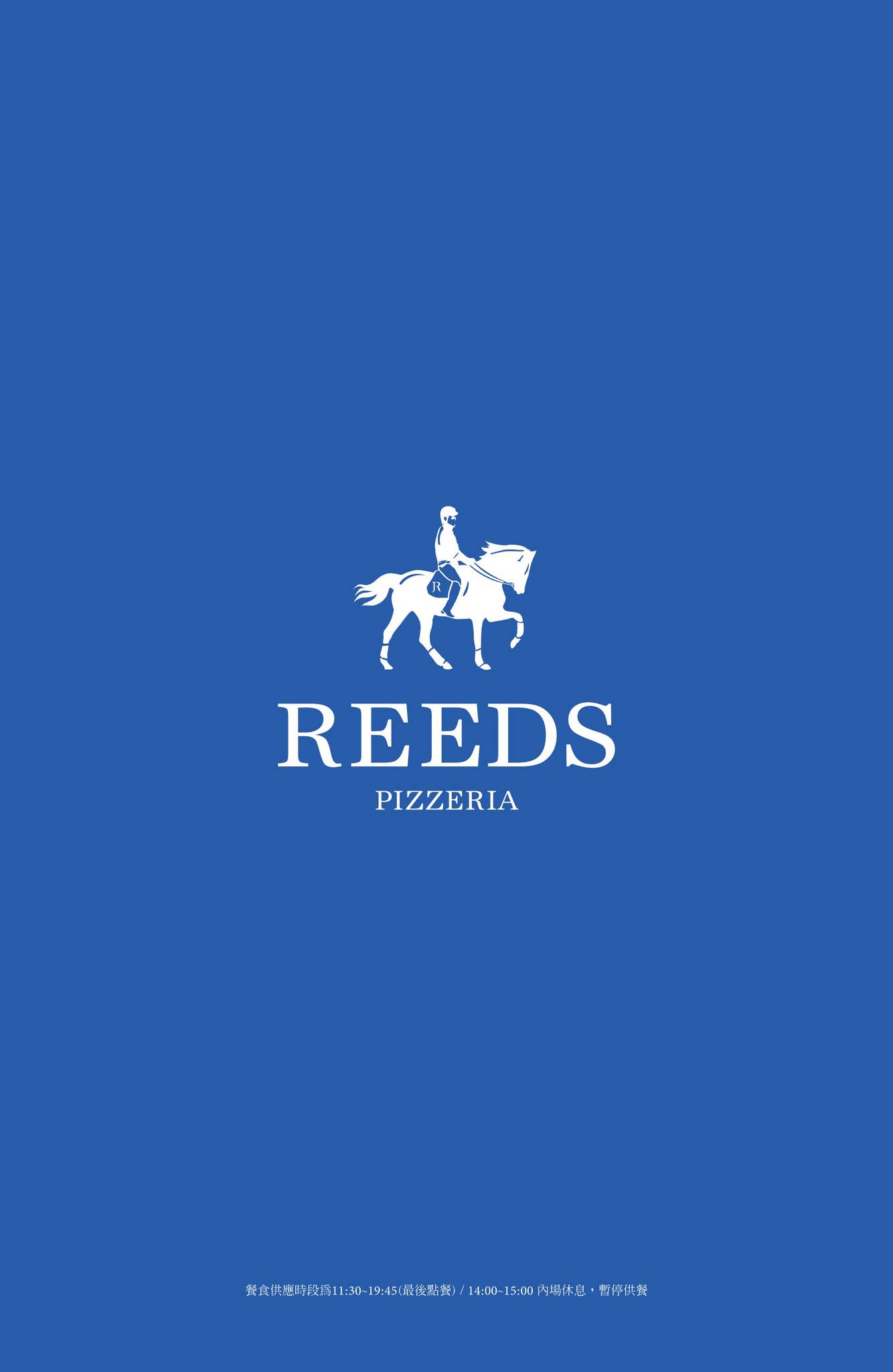REEDS Menu 民權店 by HESS International Educational Group - Issuu