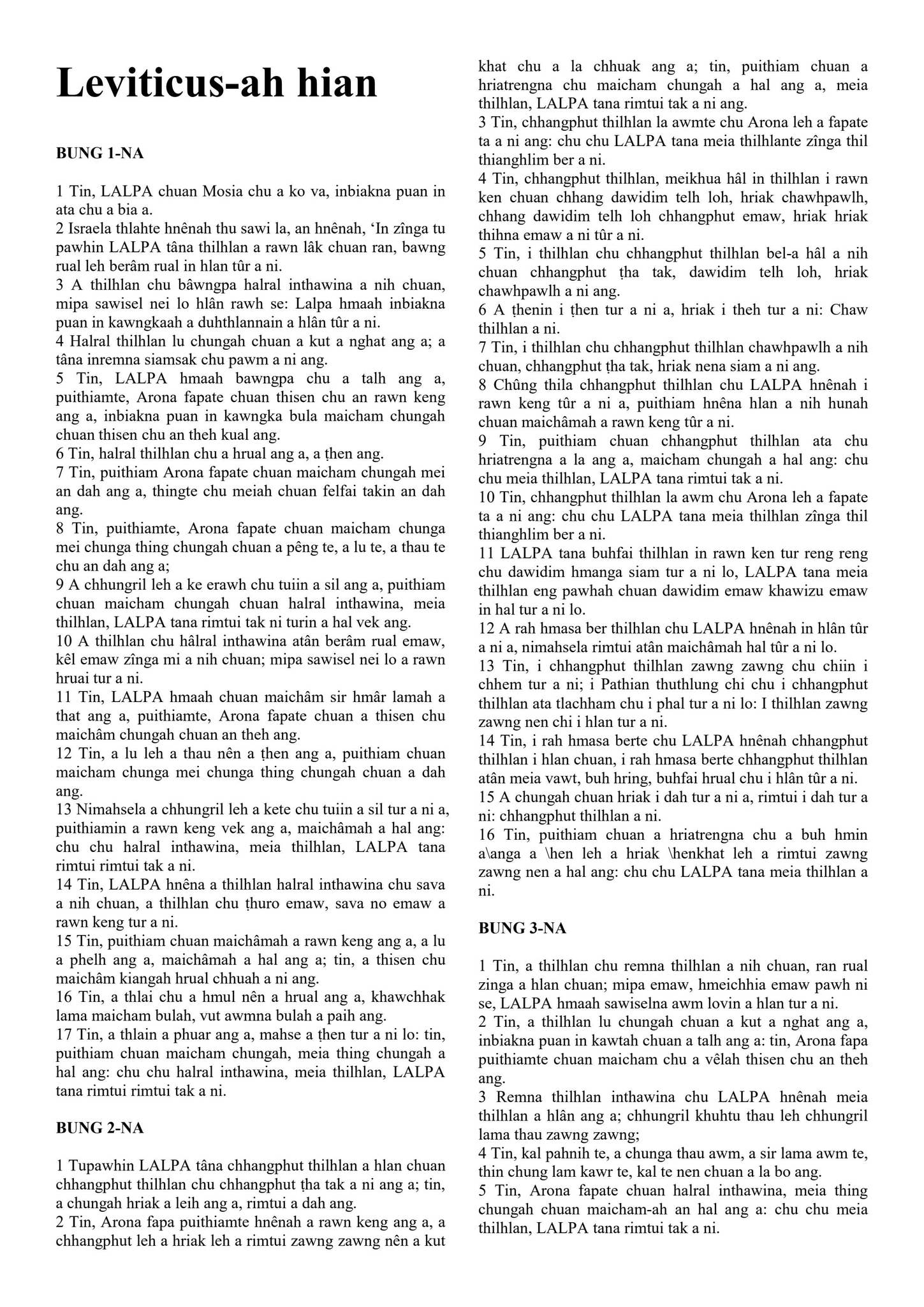 Mizo - The Book of Leviticus by Filipino Tracts and Literature Society ...