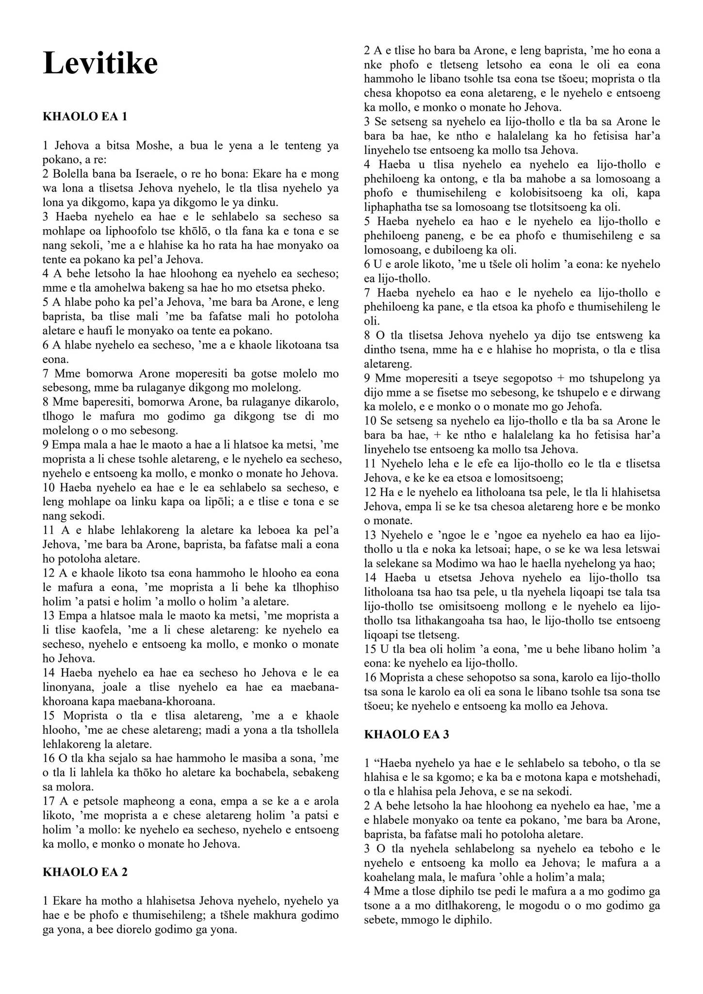 Sesotho - The Book of Leviticus by Filipino Tracts and Literature ...
