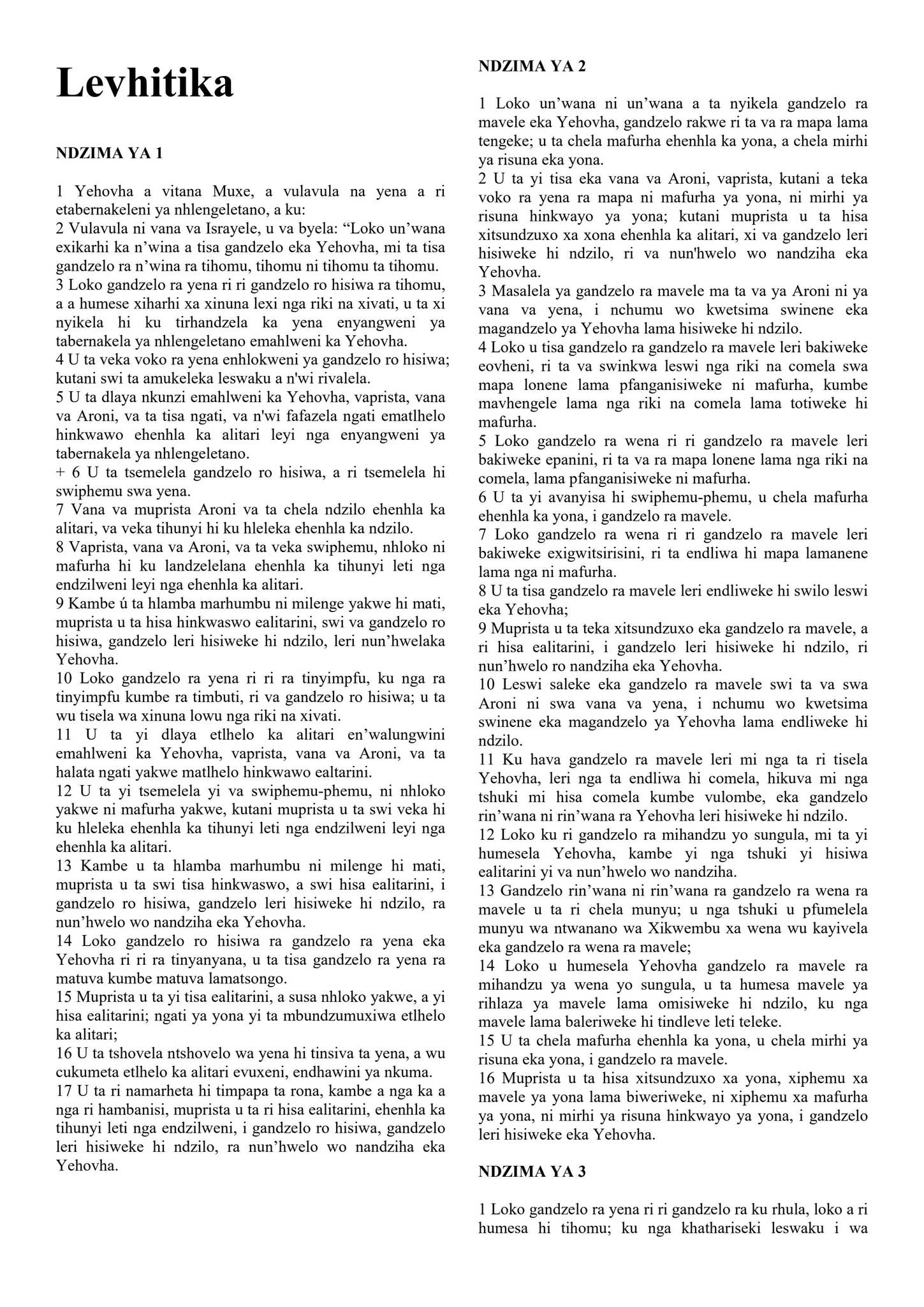 Tsonga - The Book of Leviticus by Filipino Tracts and Literature ...