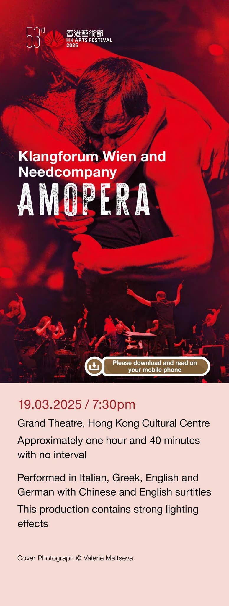 Amopera_Eng Version_53rd Hong Kong Arts Festival by Hong Kong Arts Festival - Issuu