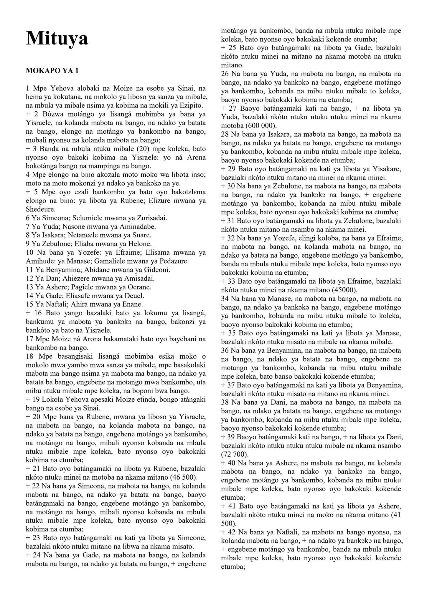 Lingala - The Book of Numbers by Filipino Tracts and Literature Society ...