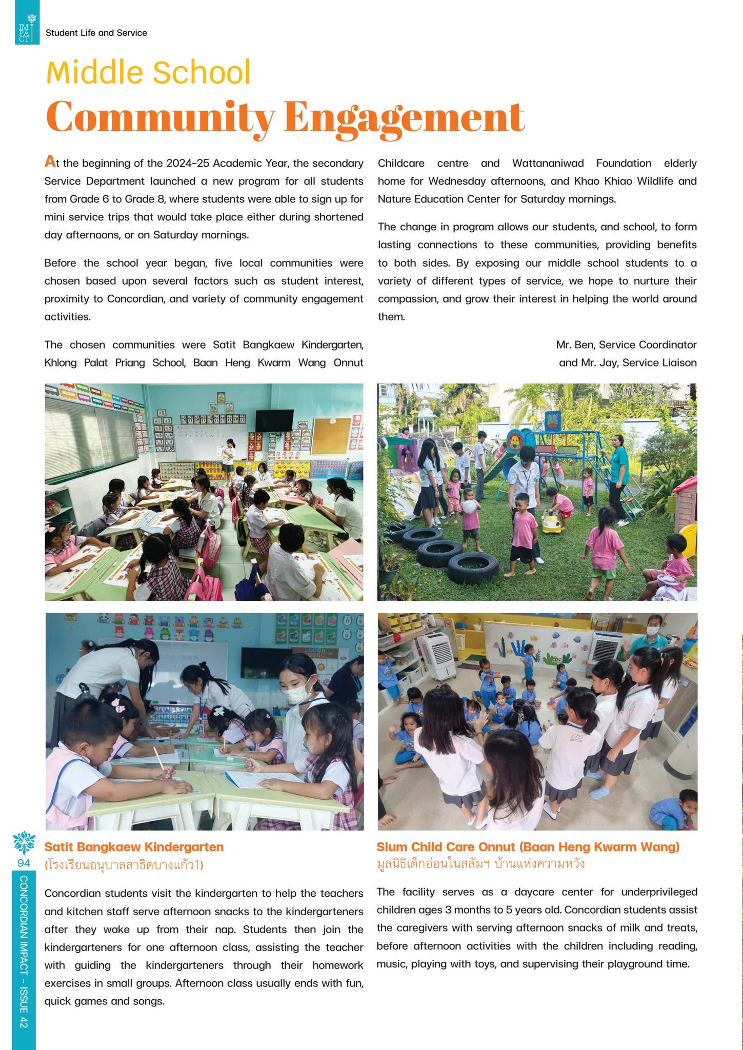 Middle School Community by Concordian International School - Issuu