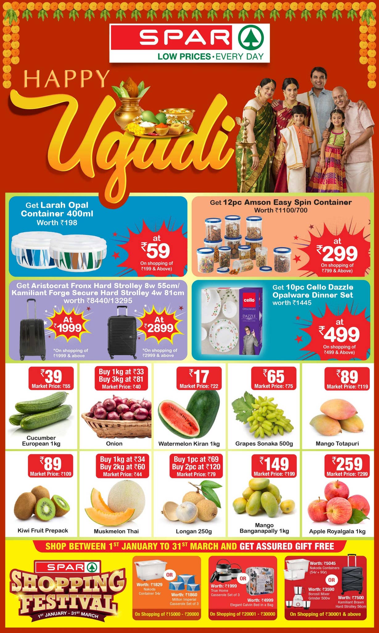 Ramzan_Ugadi Spl_29th & 30th Mar_SHM by spar_hyper_india - Issuu