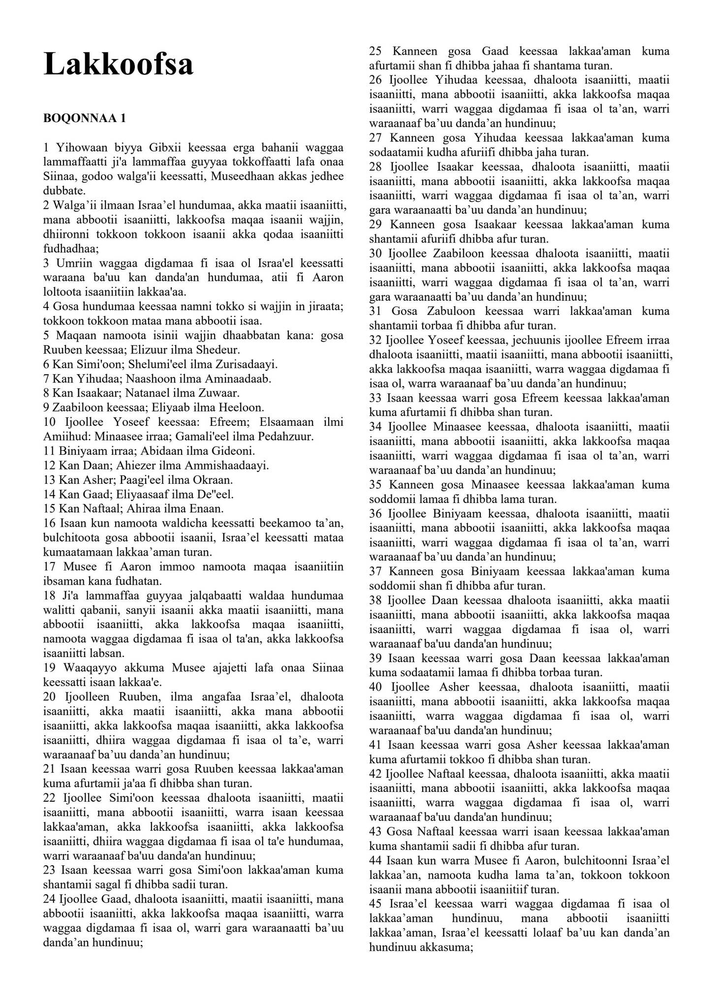 Oromo - The Book of Numbers by Filipino Tracts and Literature Society ...