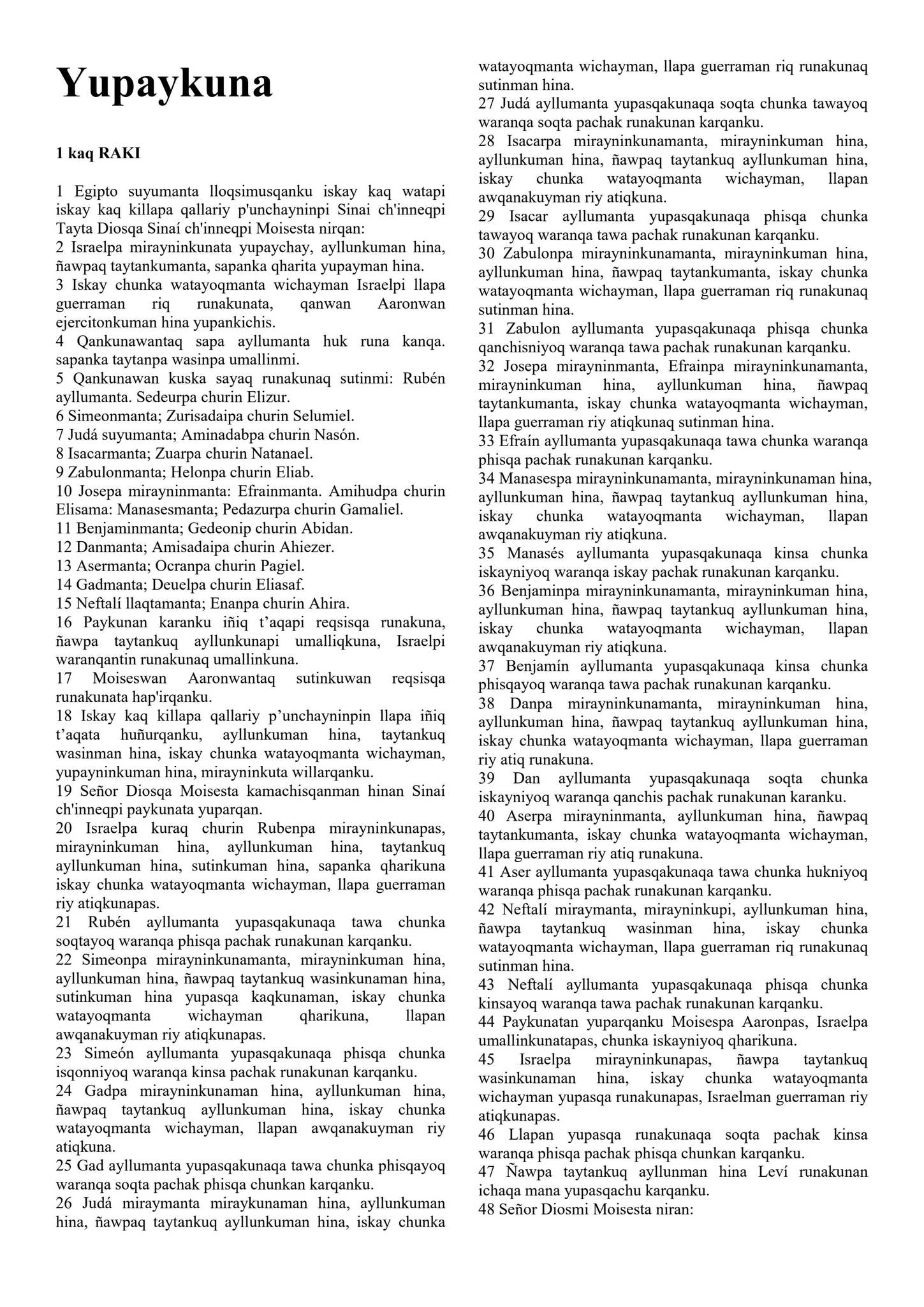 Quechua - The Book of Numbers by Filipino Tracts and Literature Society ...