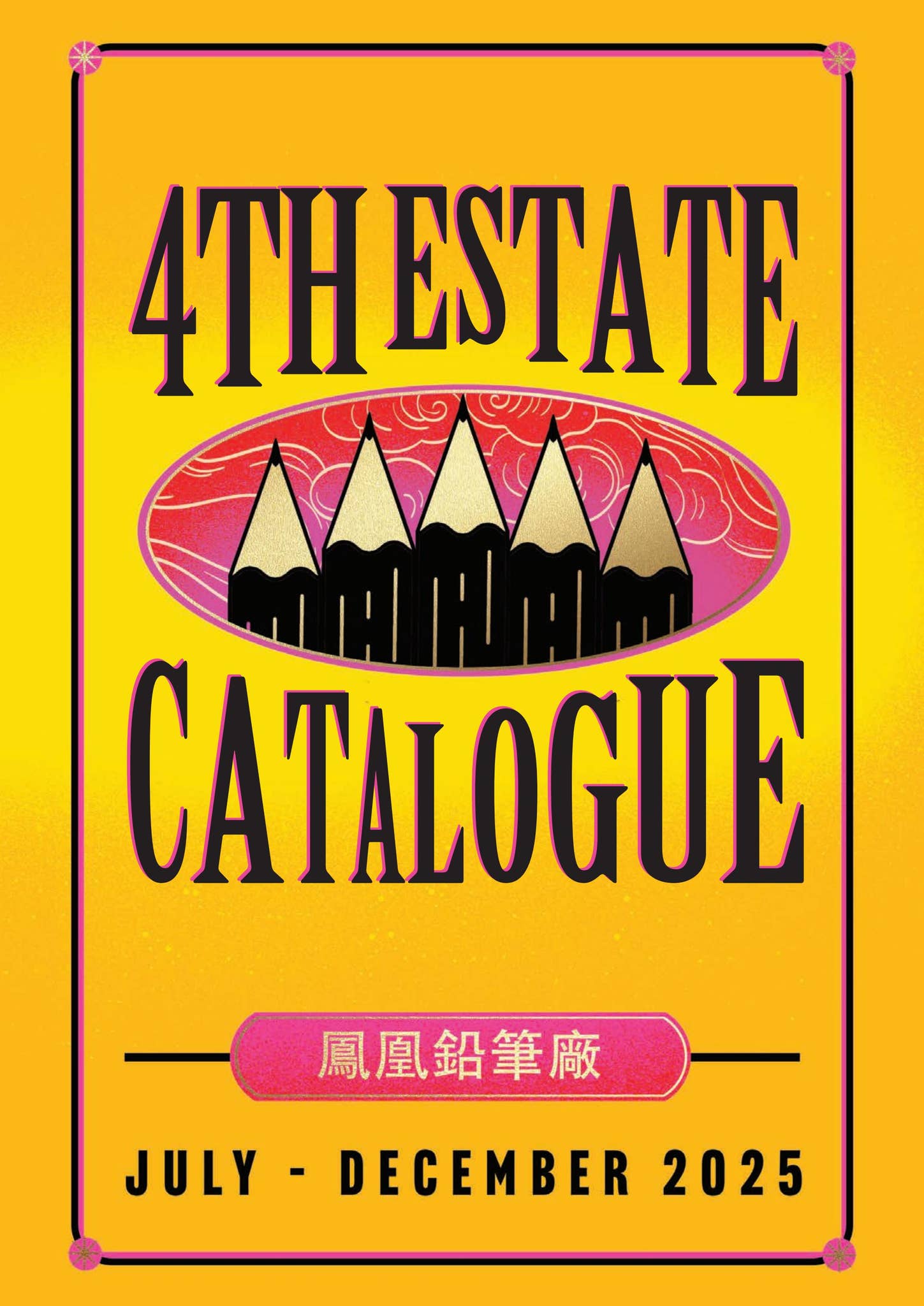 4thEstate Catalogue July-Dec 2025 FINAL by William Collins & 4th Estate ...