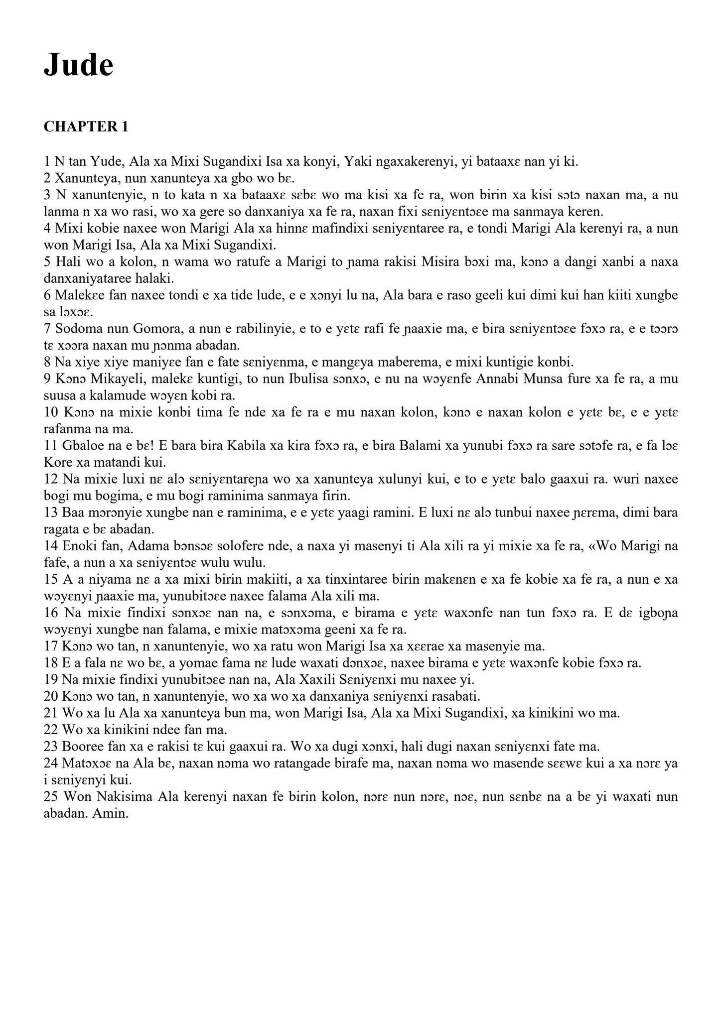 Susu - The Book of Jude by Filipino Tracts and Literature Society Inc ...