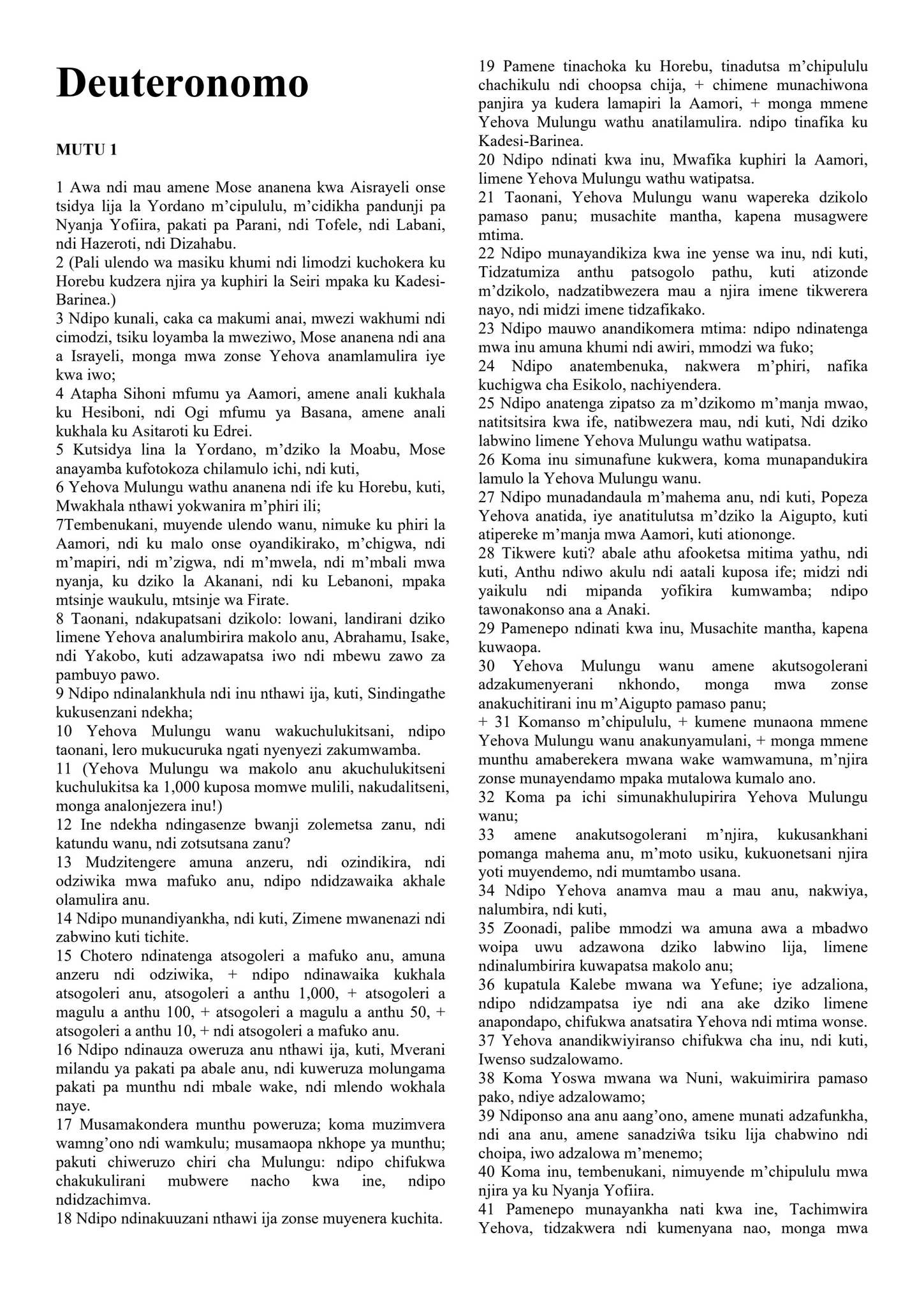Chichewa - The Book of Deuteronomy by Filipino Tracts and Literature ...