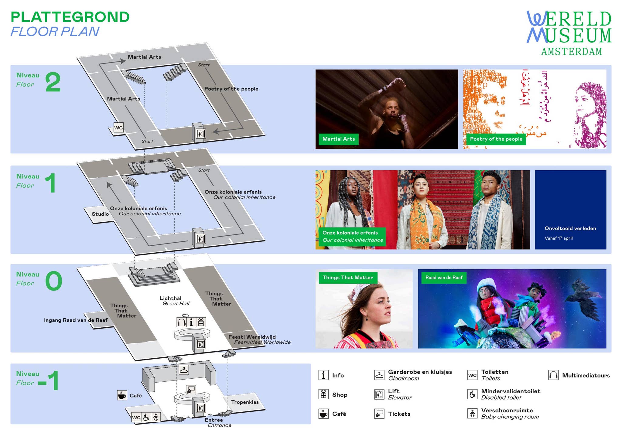WMA plattegrond mrt2025 NL by Wereldmuseum - Issuu