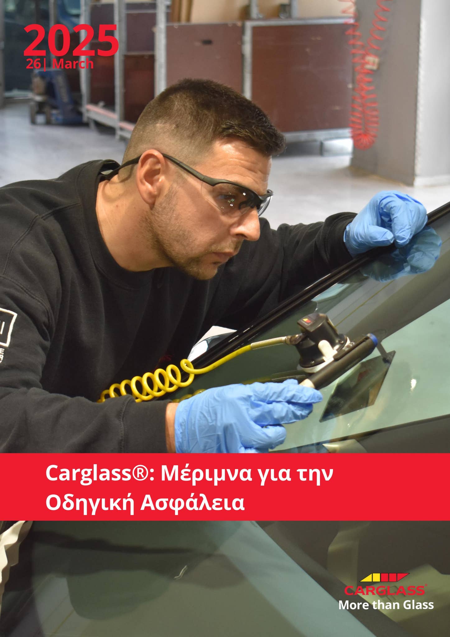 17ο Τεύχος Carglass® - More than Glass | Μέριμνα για την Οδηγική ...