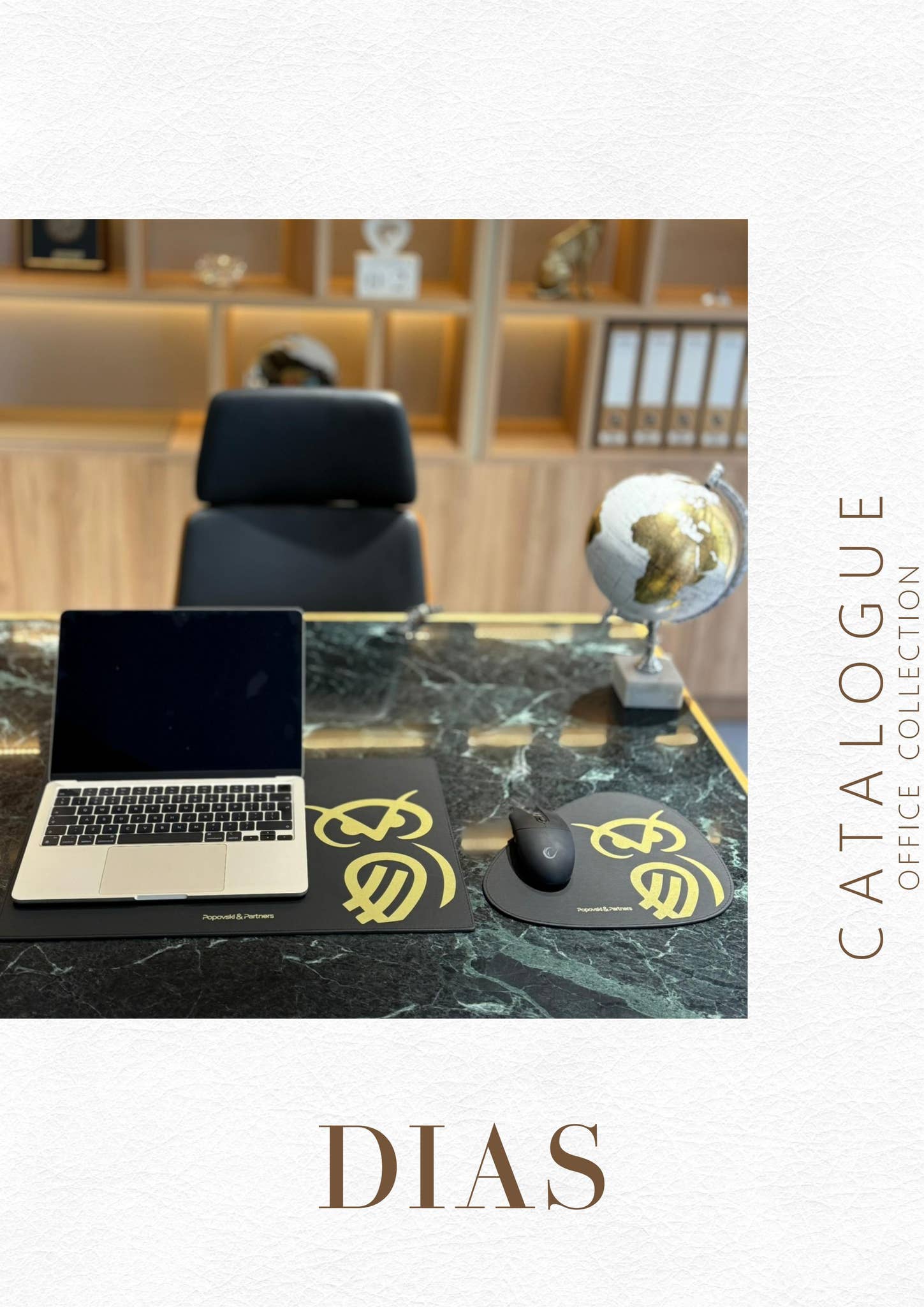 DIAS OFFICE CATALOGUE 2025 by DIAS - Issuu
