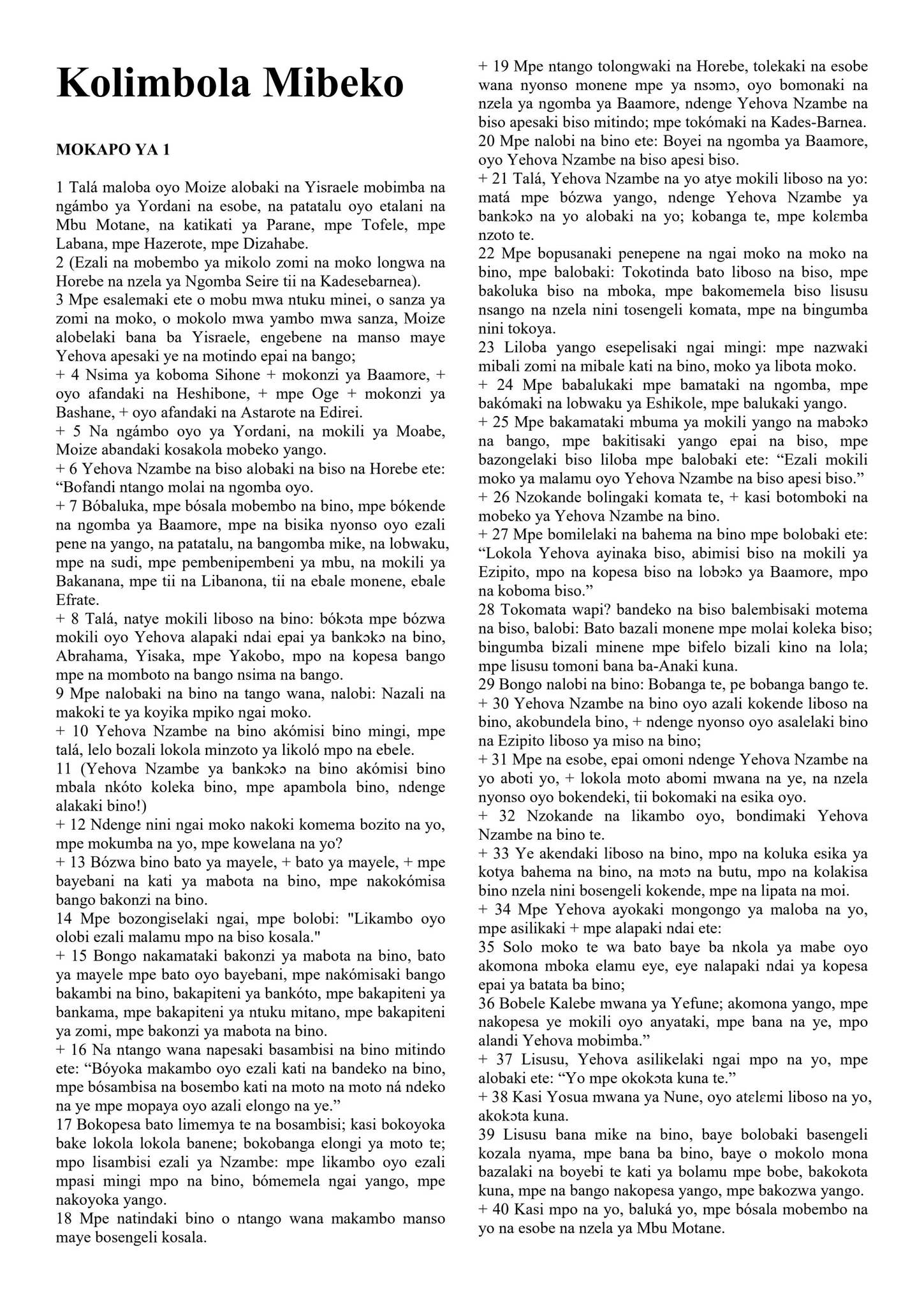 Lingala - The Book of Deuteronomy by Filipino Tracts and Literature ...