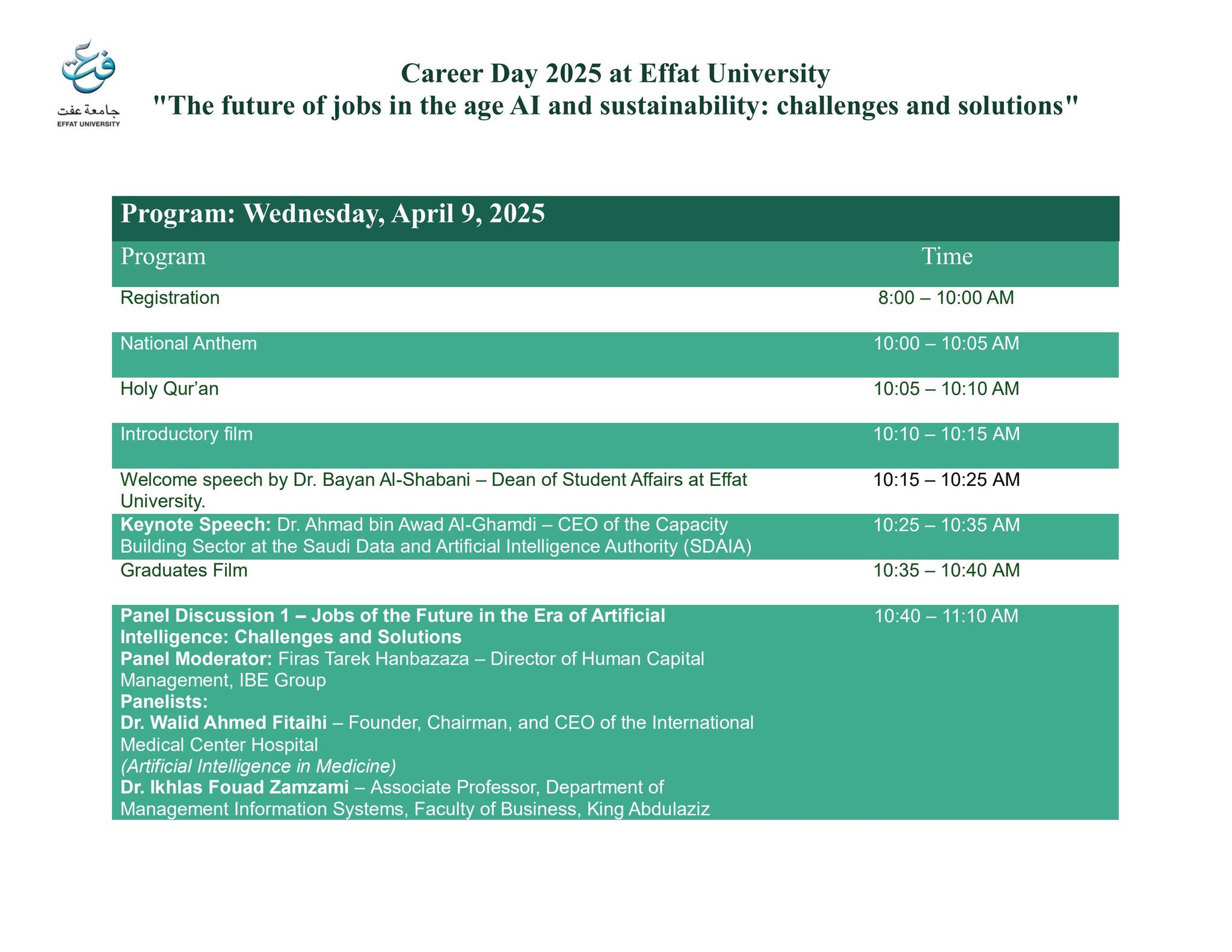 Career day program 2025 by effatuniversity - Issuu