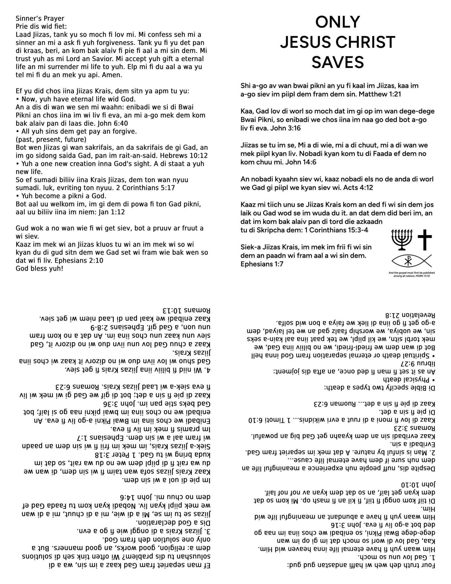 Printable Jamaican Patois Gospel Tract - ONLY JESUS CHRIST SAVES by ...