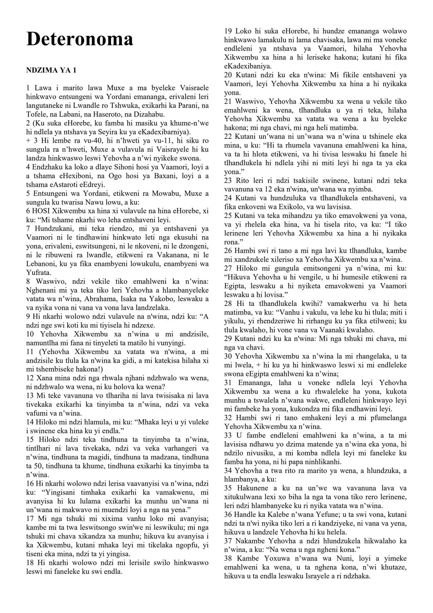 Tsonga - The Book of Deuteronomy by Filipino Tracts and Literature ...