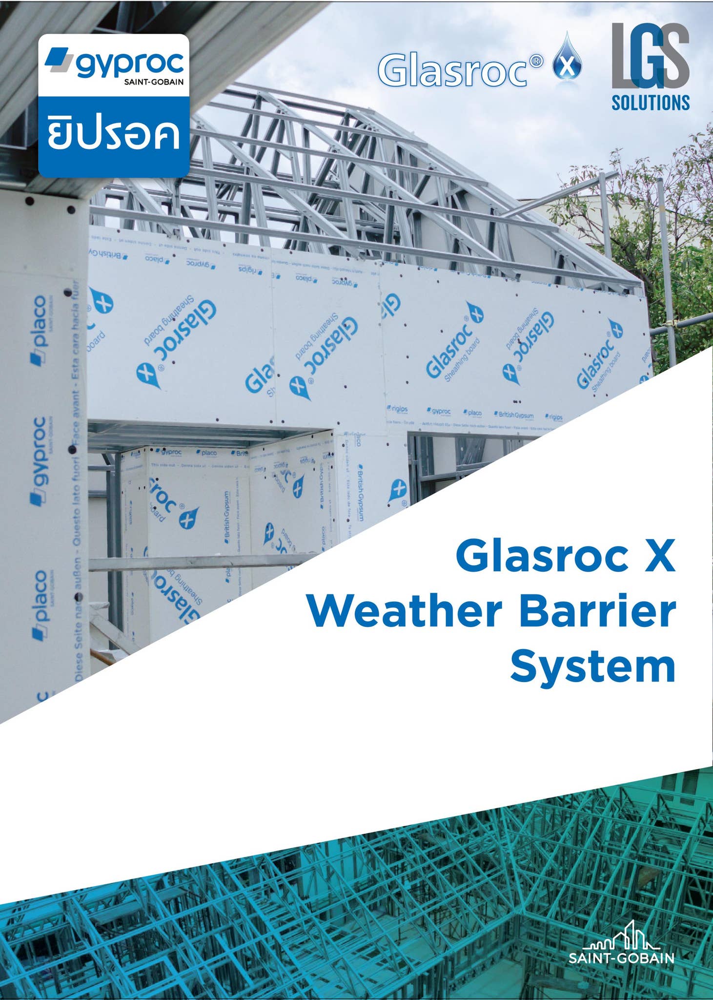 Glasroc X Weather Barrier System by SAINT-GOBAIN Thailand - Issuu