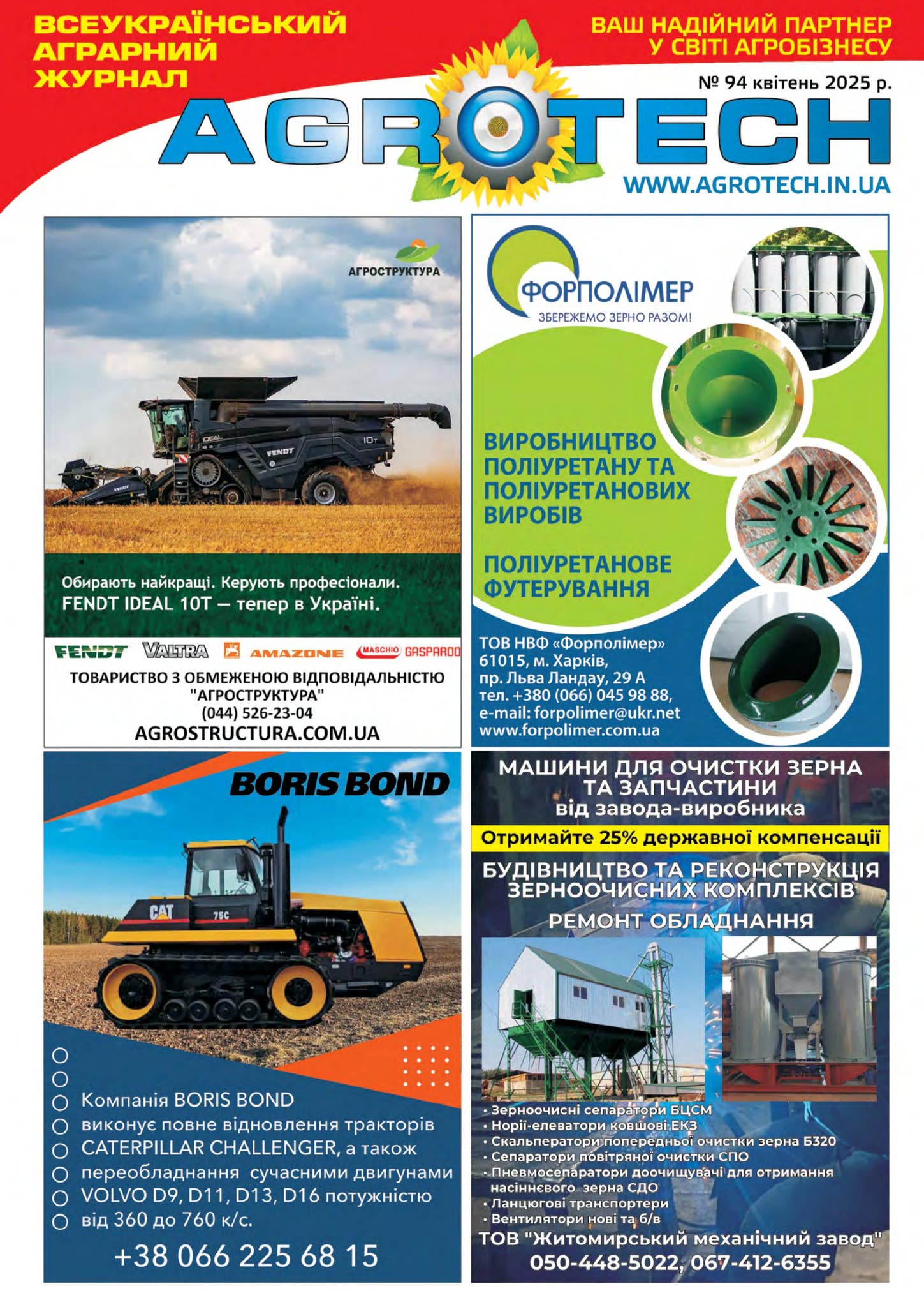AgroTech квітень 2025 by idsferaidaaz - Issuu